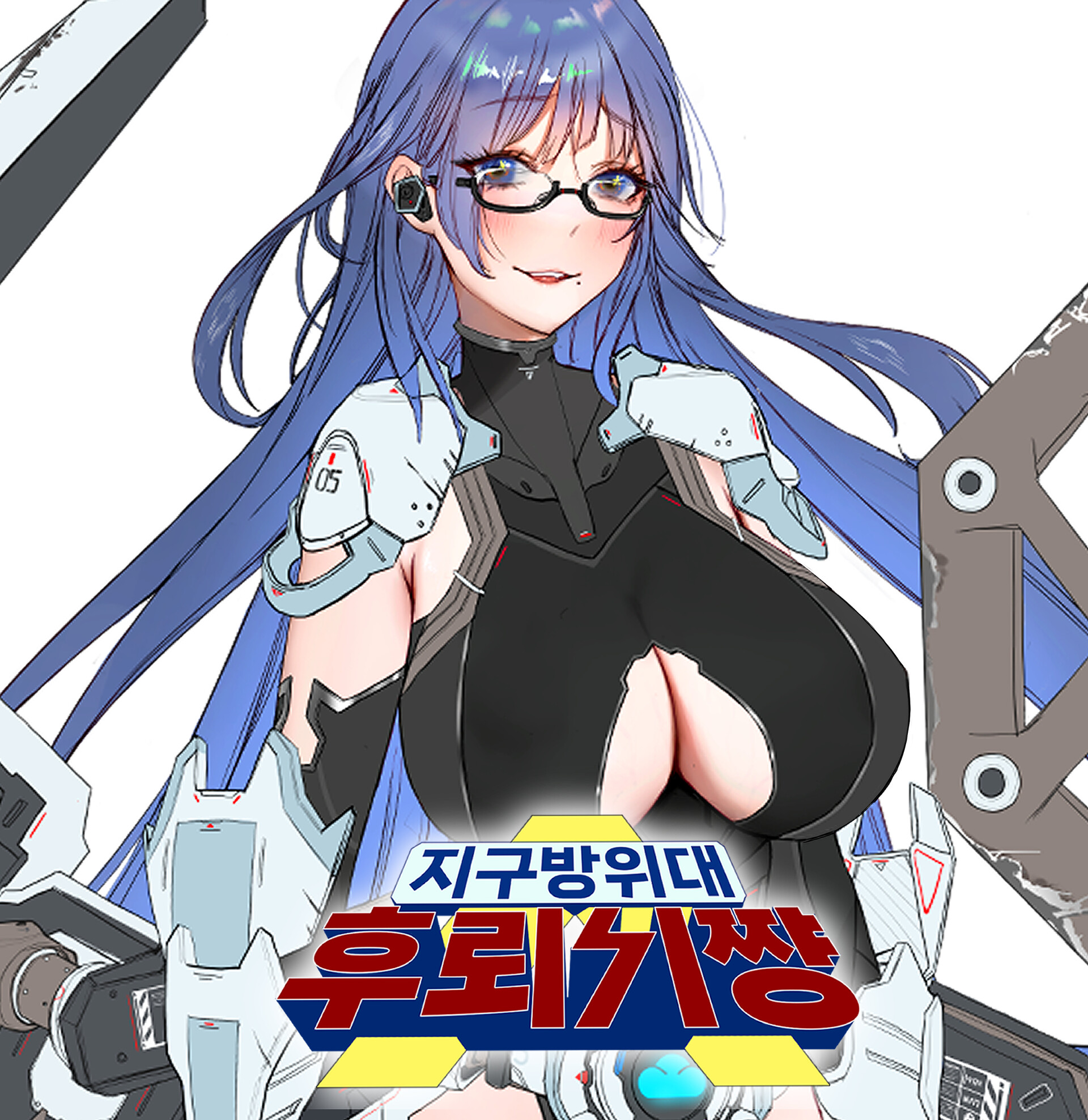 ArtStation - Earth Defense Force Lightning-Chan Black Cloud