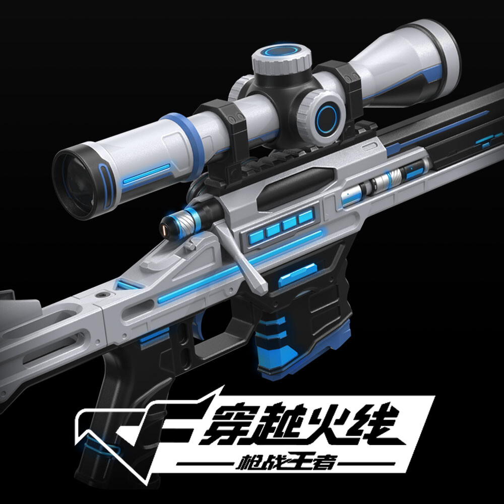 ArtStation - CFM MR1竞技战魂