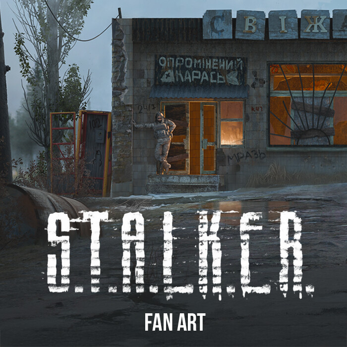 ArtStation - Stalker Fanart