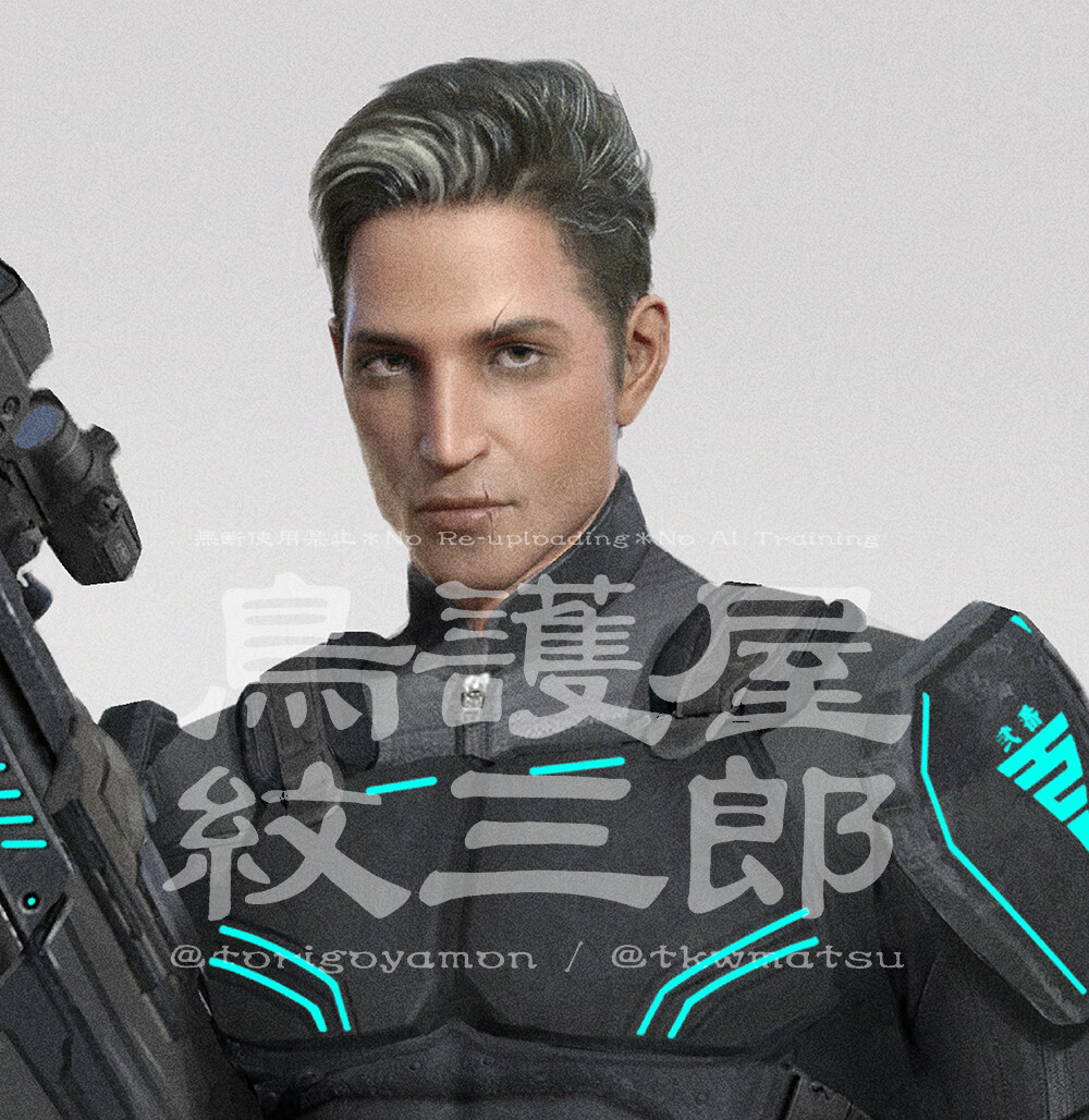 ArtStation - Character Concept Portfolio: Cyberpunk Soldier