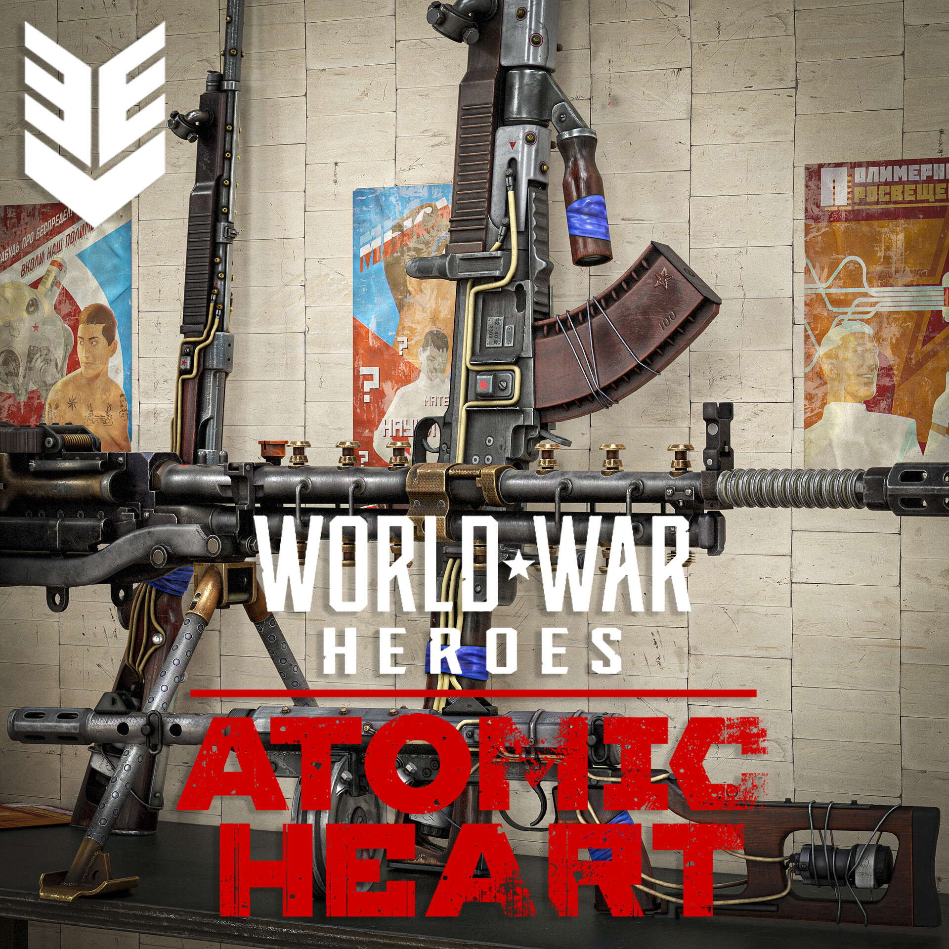 EVEGOPLAYON - "Prototype” skin series based on the Atomic Heart Style