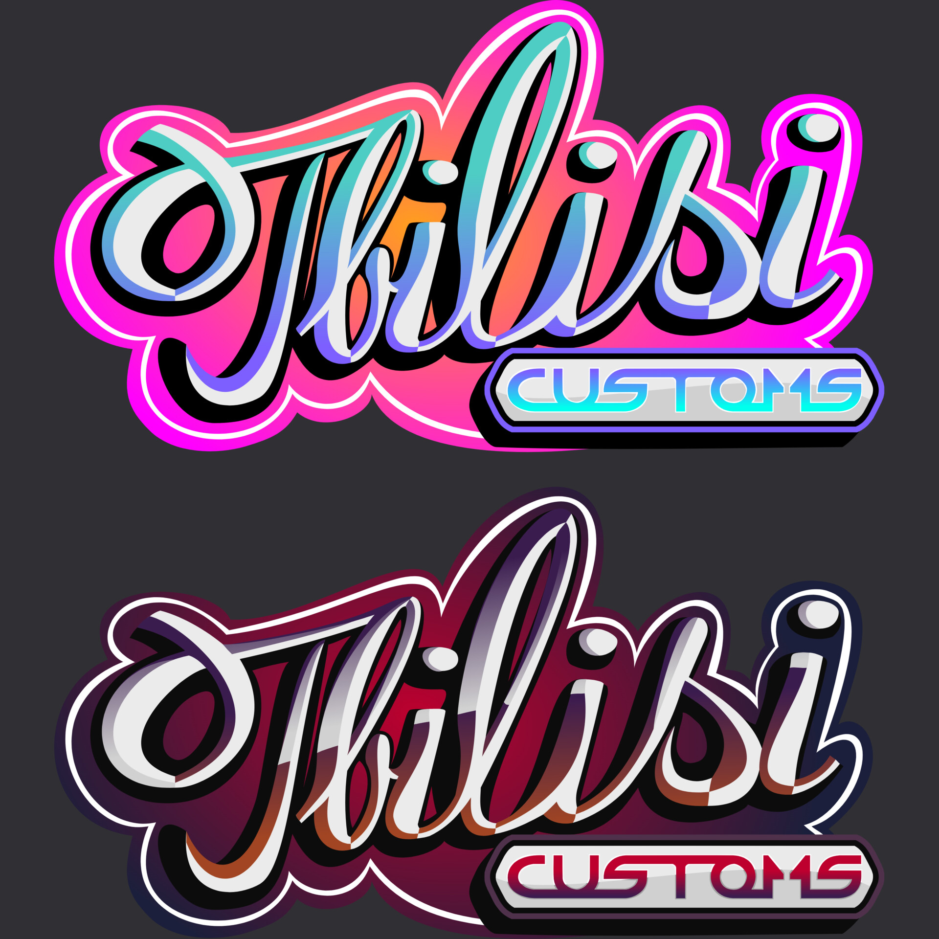 ArtStation - Logo Commision: Tbilisi Customs
