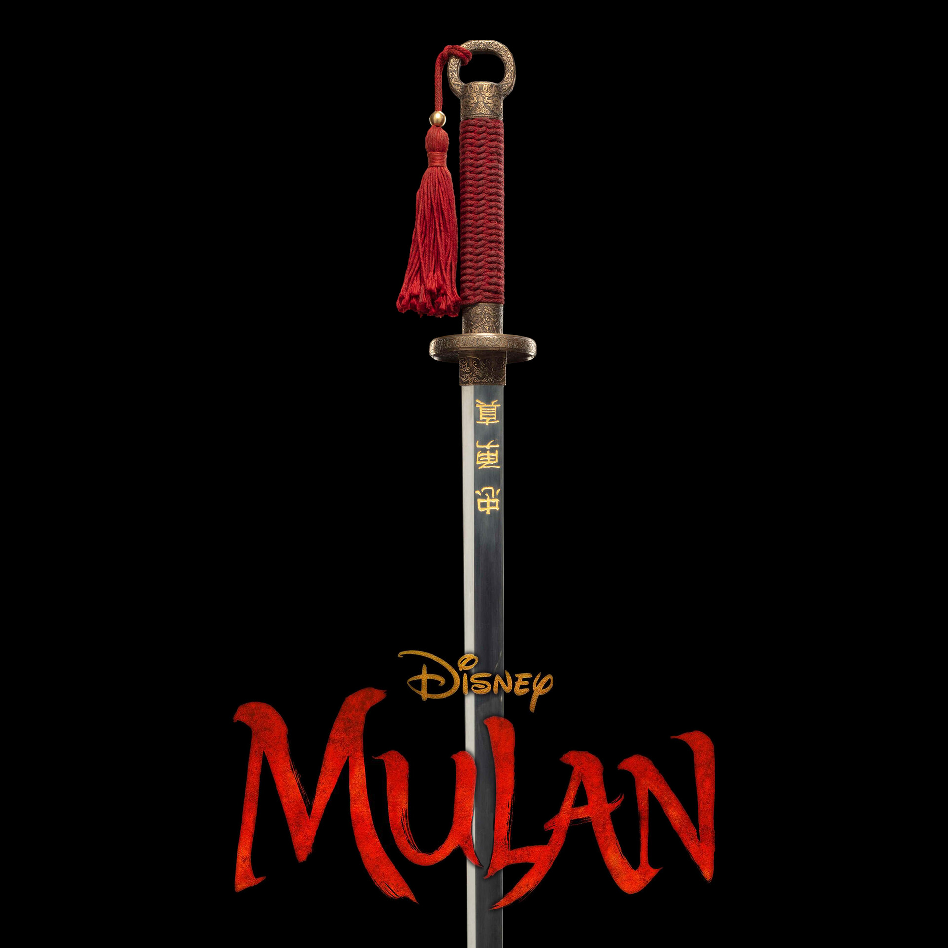 ArtStation - Mulan - Mulan's Sword