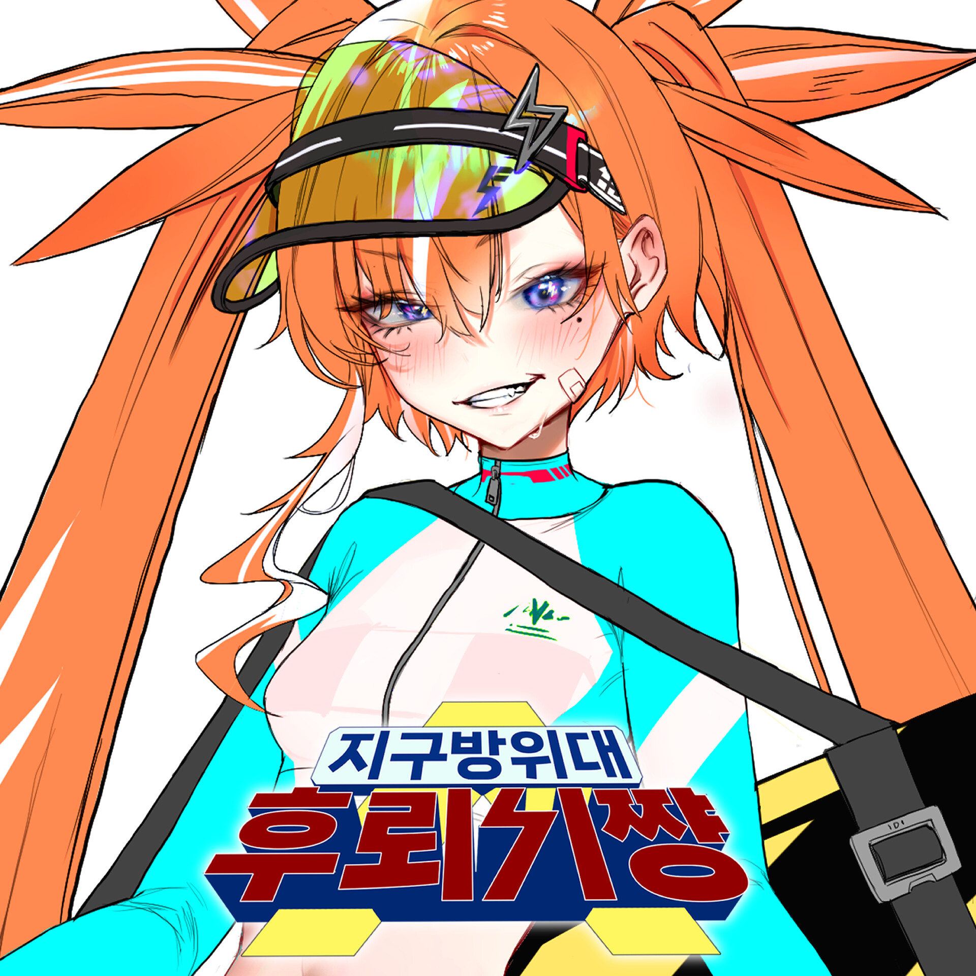 ArtStation - Earth Defense Force Lightning-Chan Yellow Tesla 2