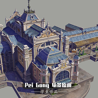 Pei-Gong场景概念&百昼艺术设计