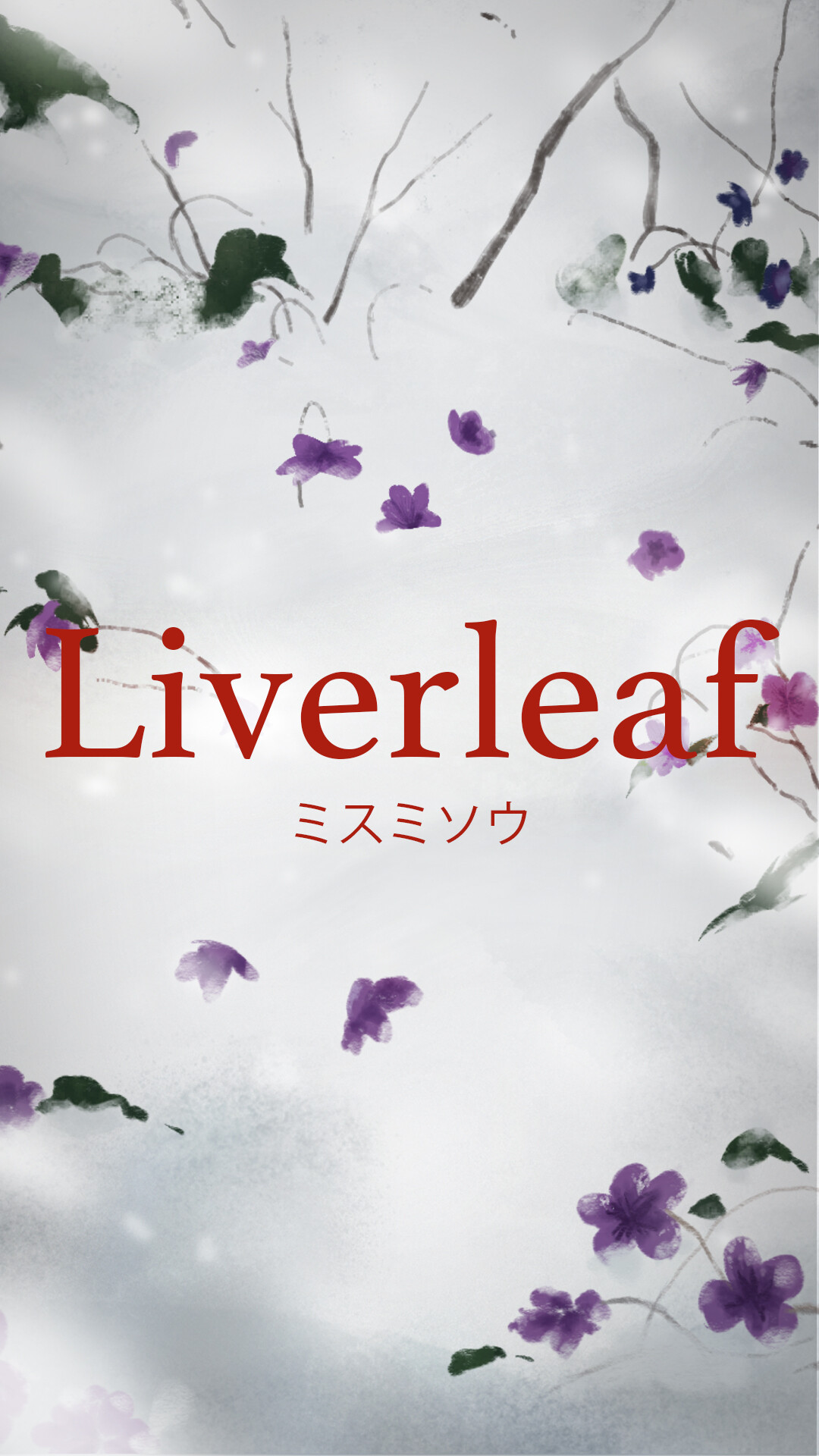 ArtStation - Liverleaf (Short Trailer Fanart)