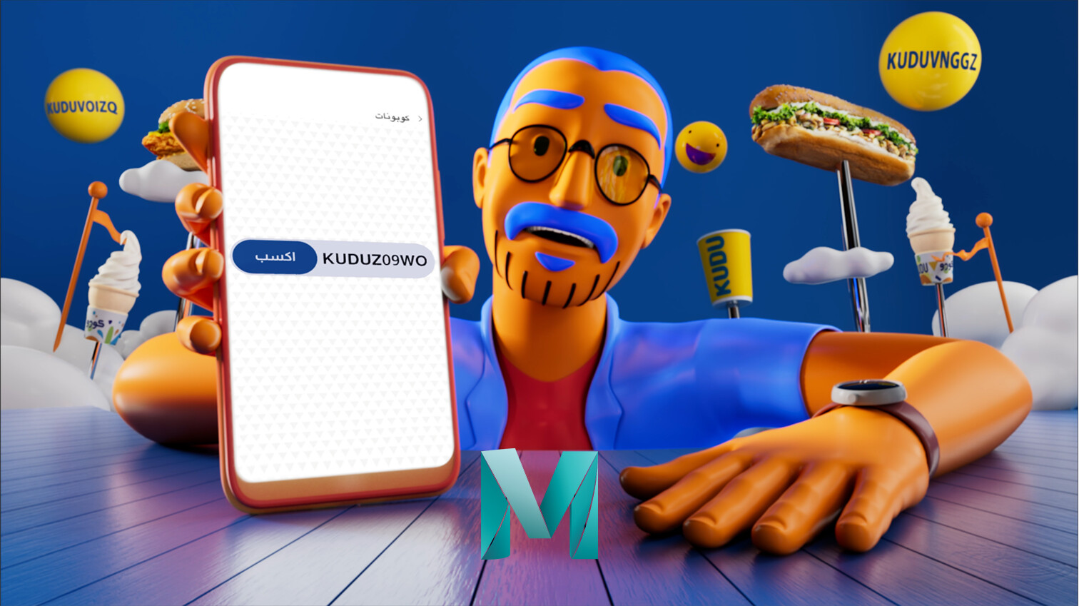 ArtStation - Showreel 2024