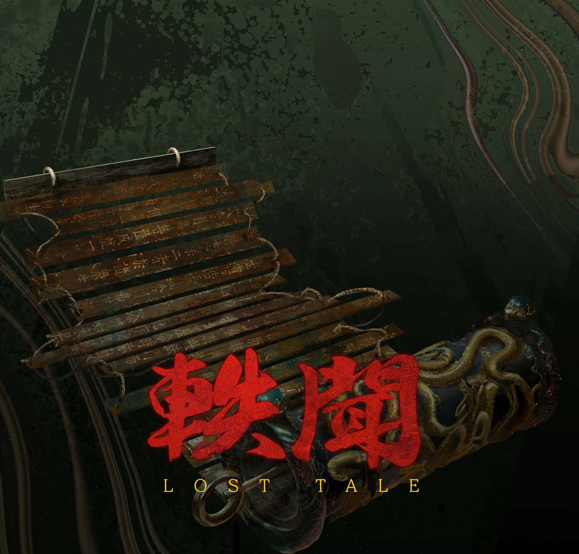 ArtStation - 《轶聞》LOST TALE