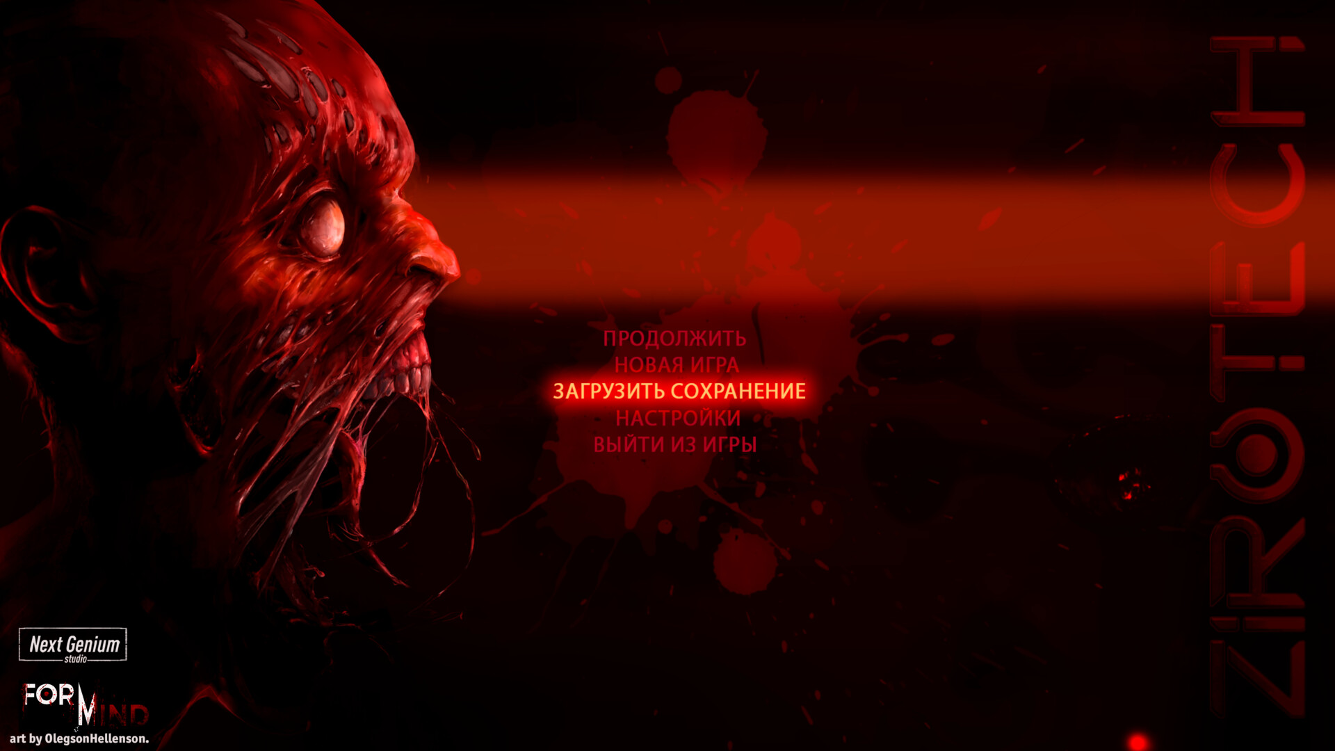 ArtStation - The concept of the loading screen (FORMIND)