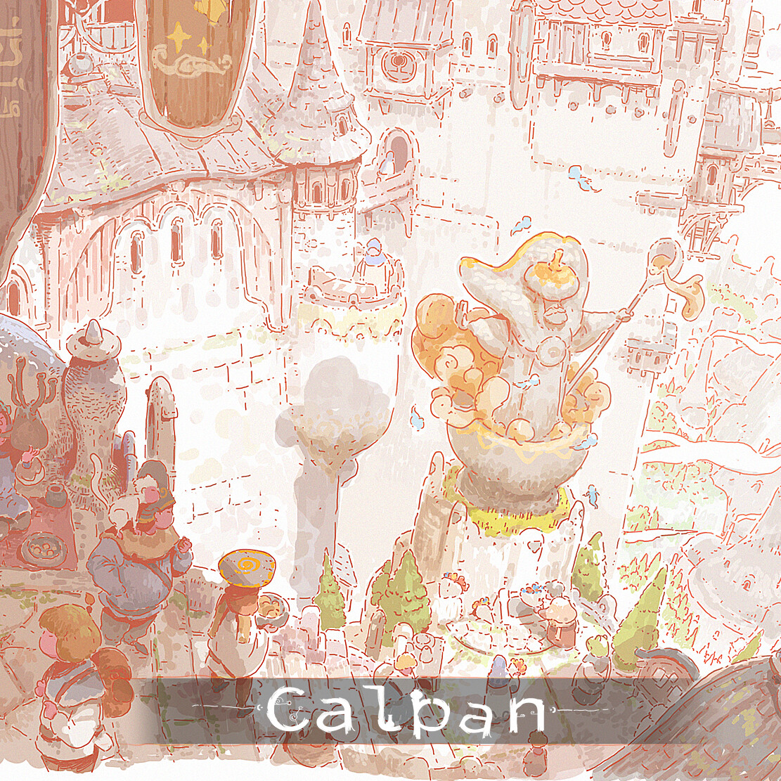 ArtStation - Tales From The Pot