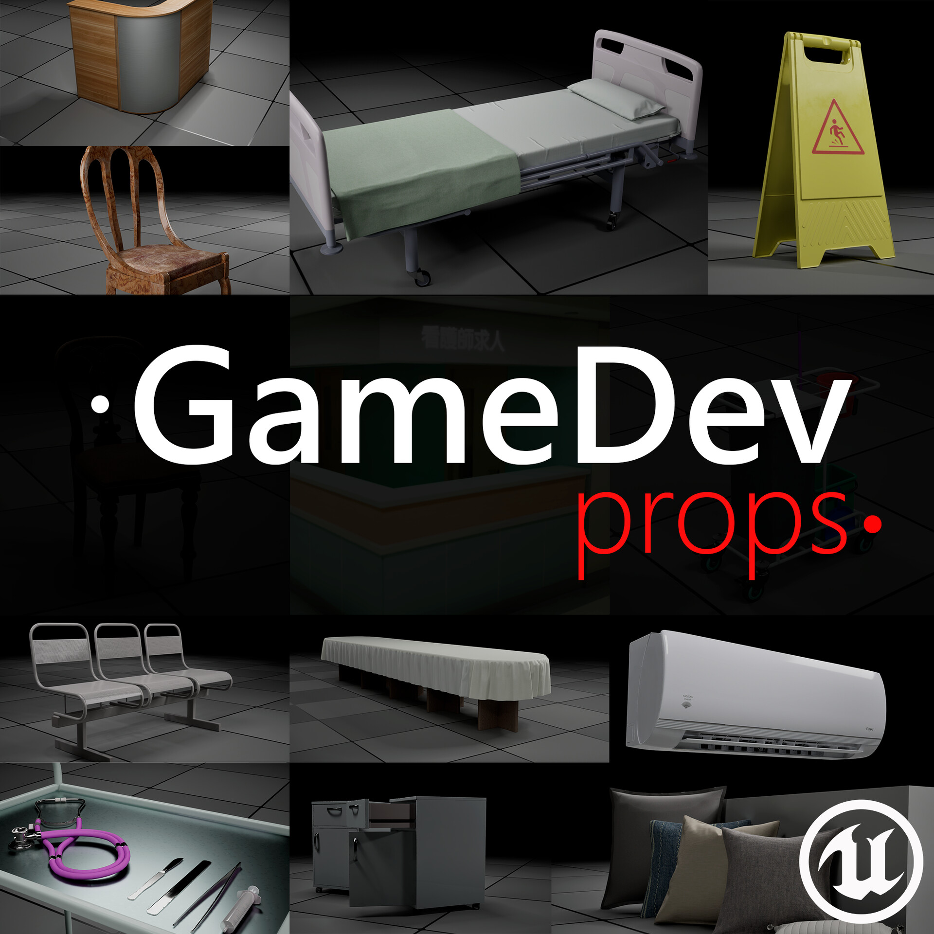 ArtStation - GameDev props