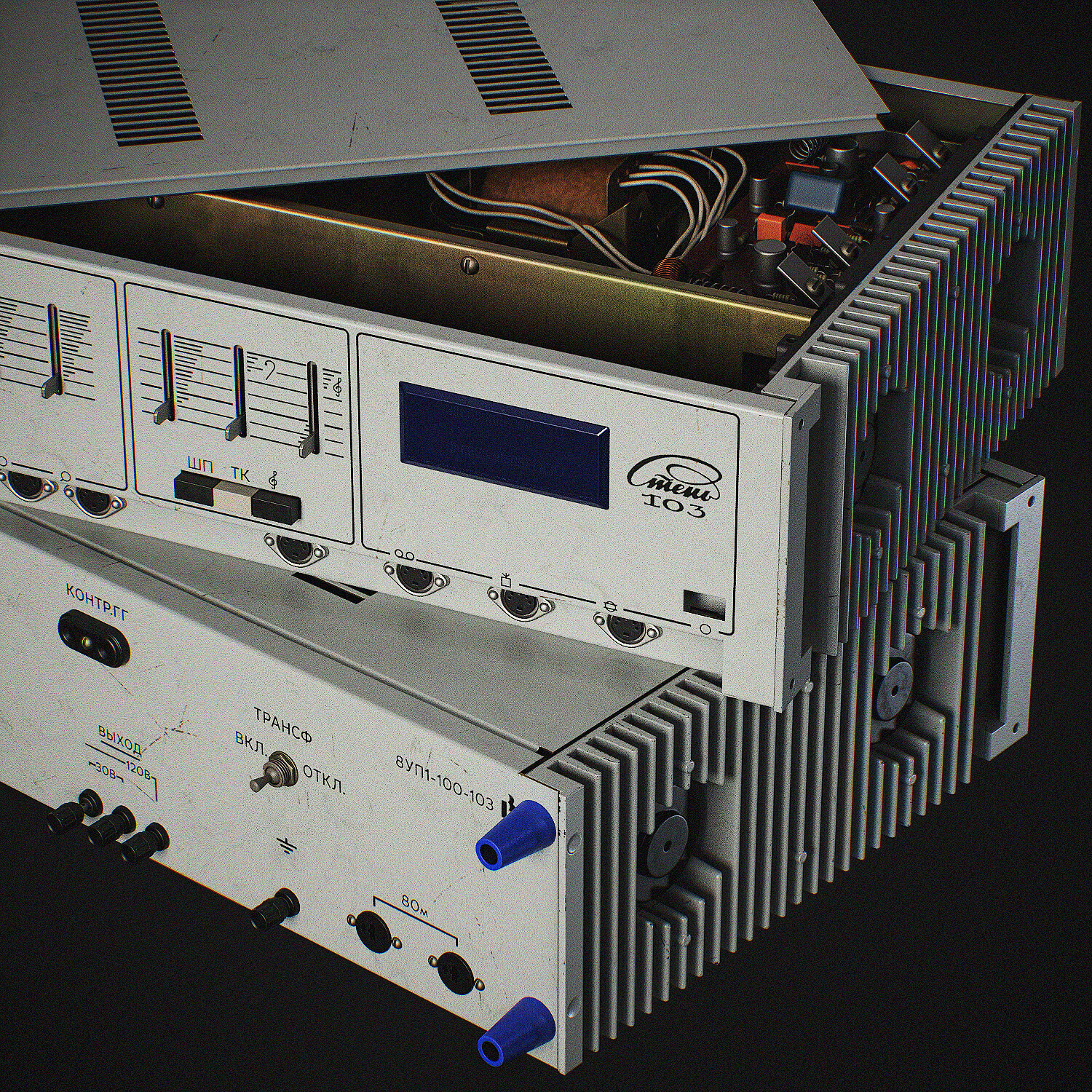 ArtStation - Translational Amplifier