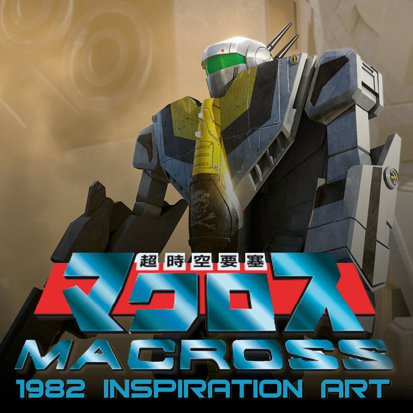 ArtStation - Macross VFS 1 - Battroid