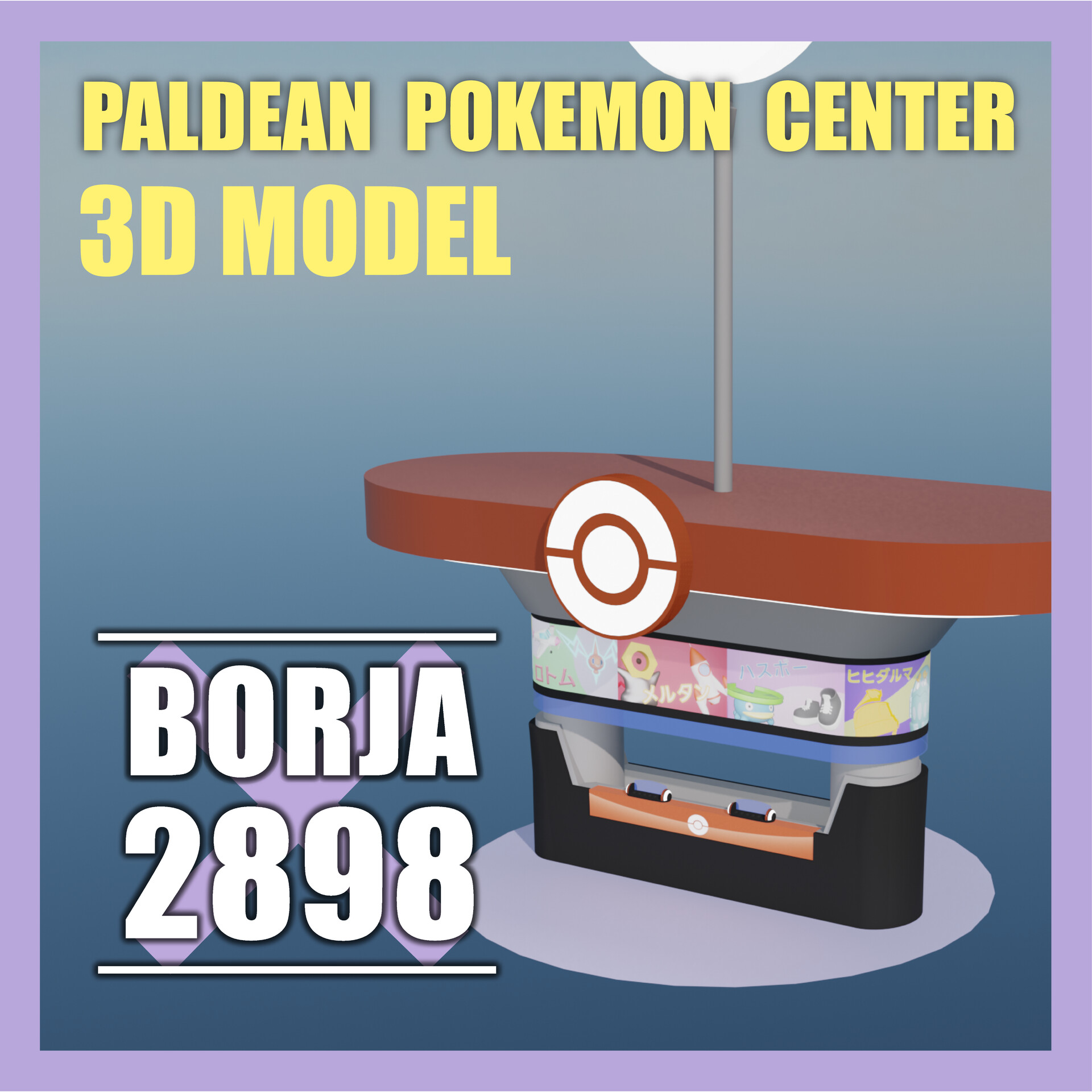 Borja2898 - Pokemon · Paldean Pokemon Center · 3D Model