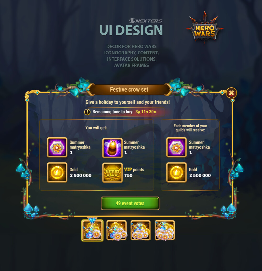 ArtStation - UI design - Hero Wars - Char Event