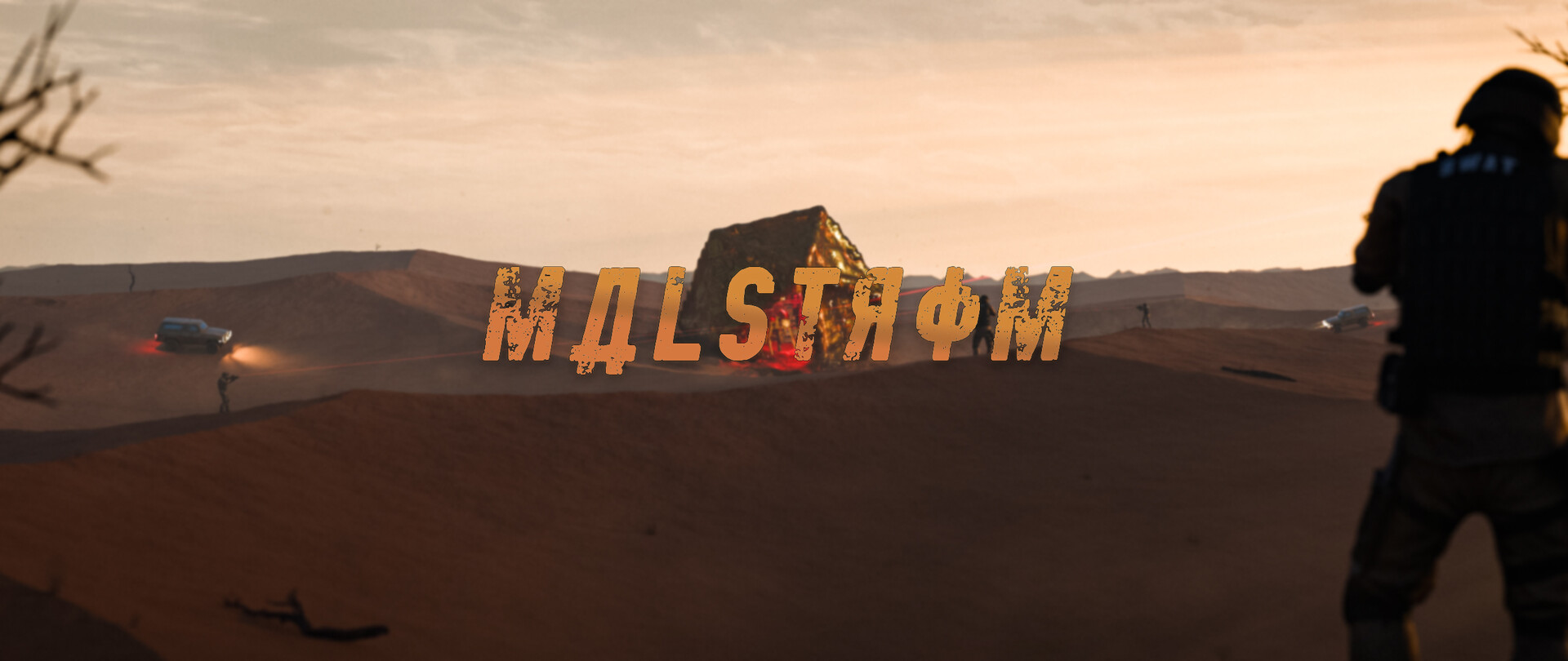 ArtStation - MALSTROM