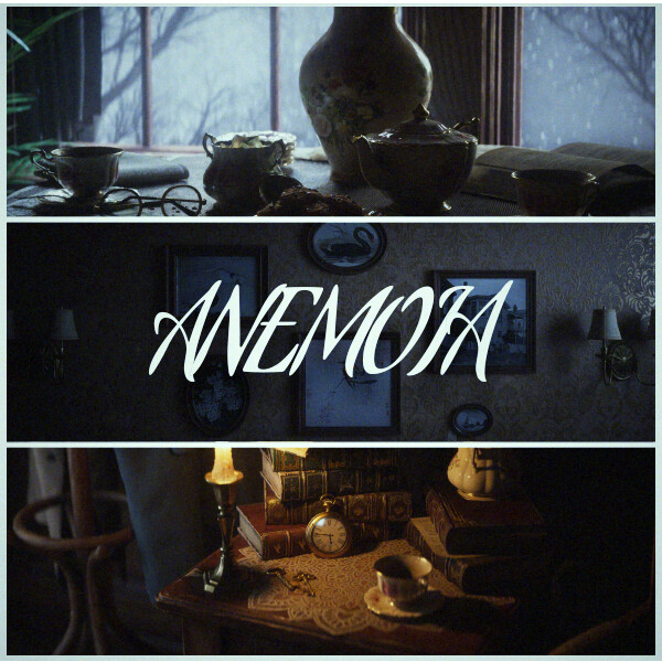 ArtStation - UE5 | Anemoia Manor - Lighting Doodles