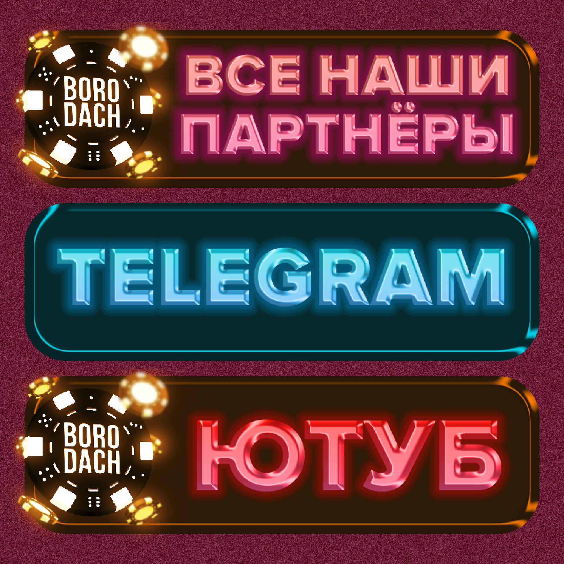 ArtStation - Stream Banners