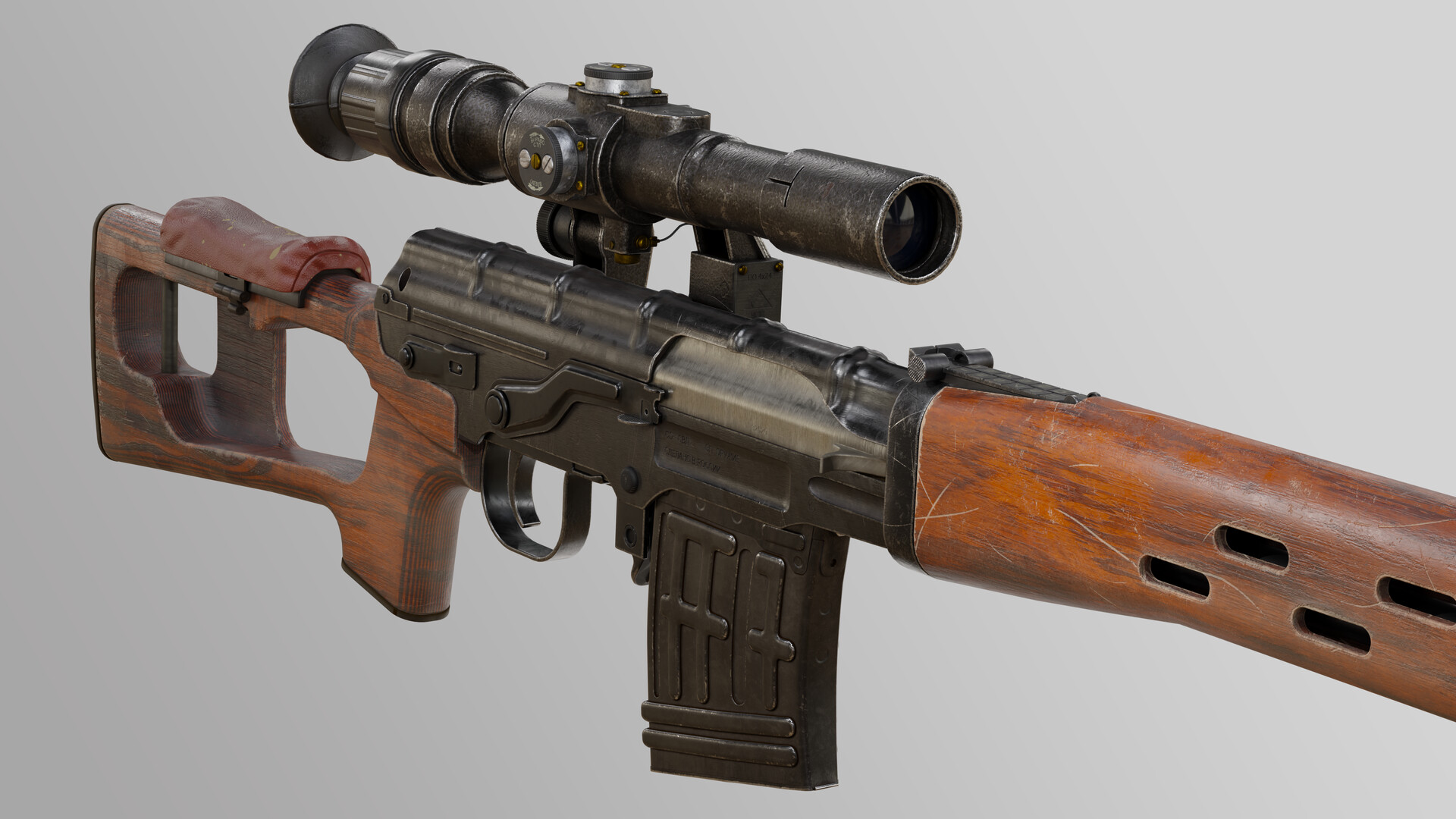 ArtStation - SVD Dragunov Sniper Rifle