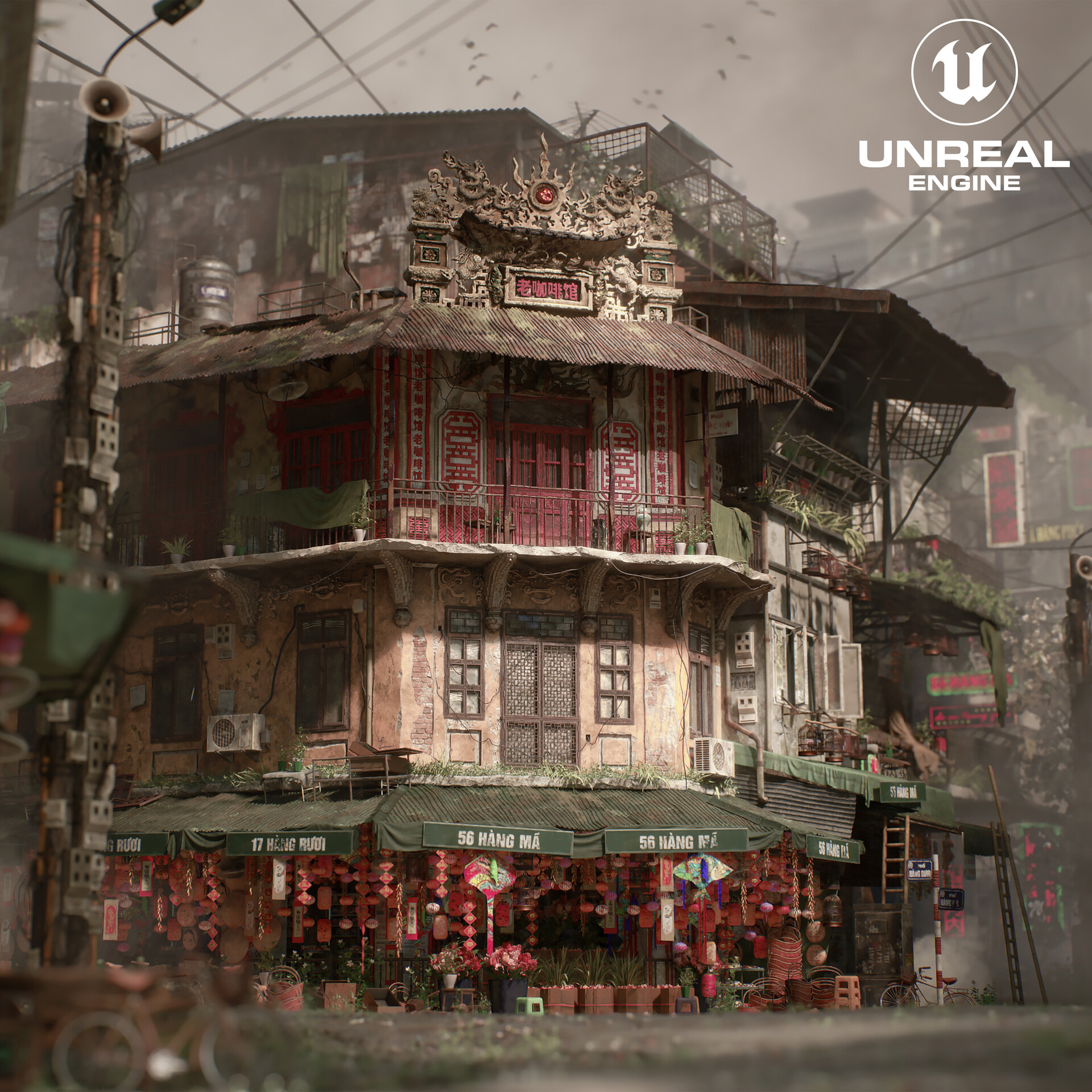 ArtStation - Hanoi Intersection — 2024 Demo Reel