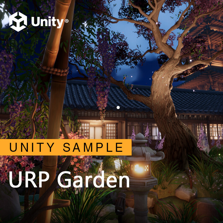 ArtStation - URP Sample / Garden