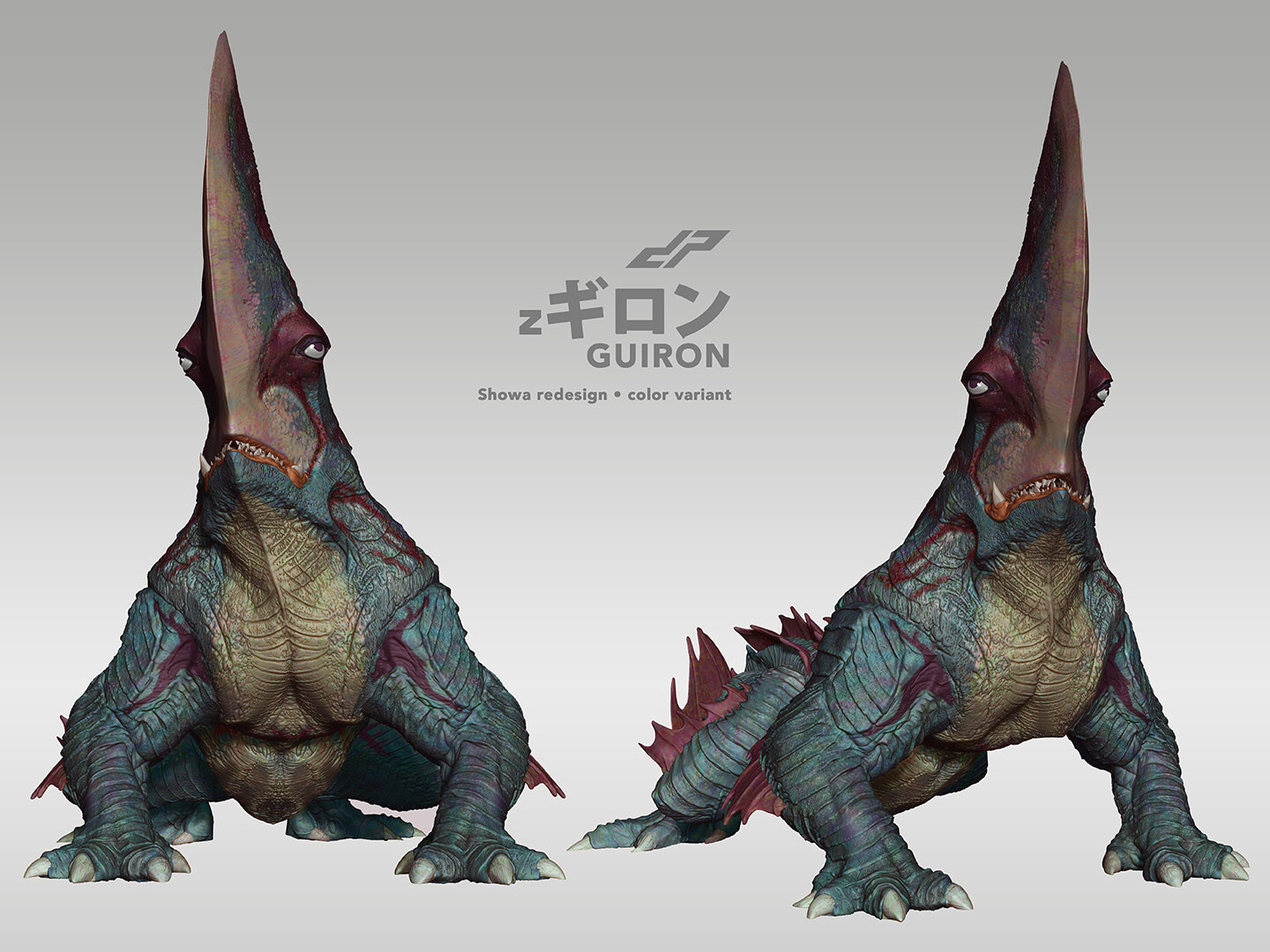 ArtStation - GUIRON redesign