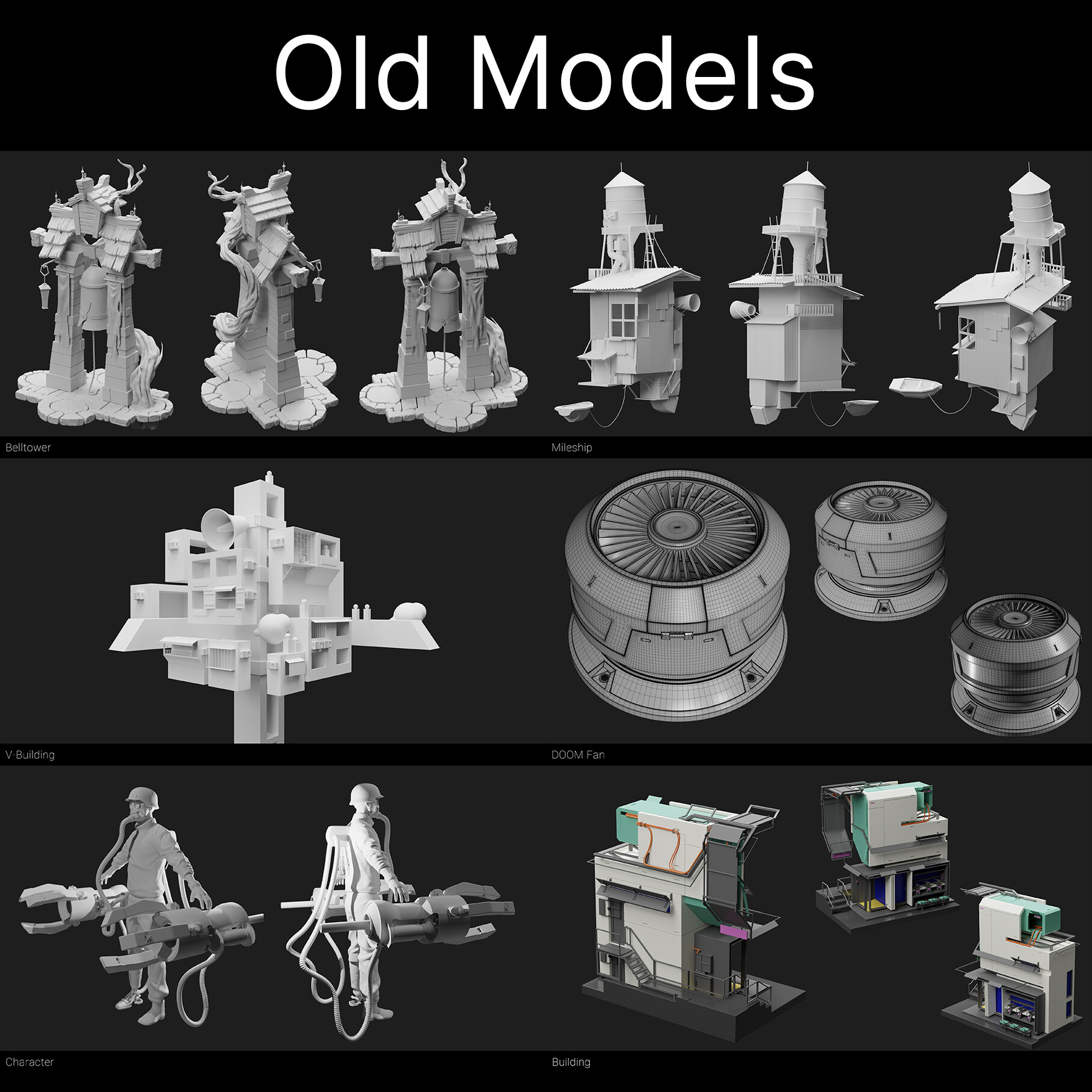 ArtStation - Old Models
