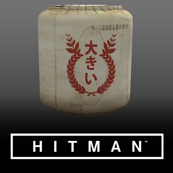 ArtStation - Hitman - Prop - Paper Lantern