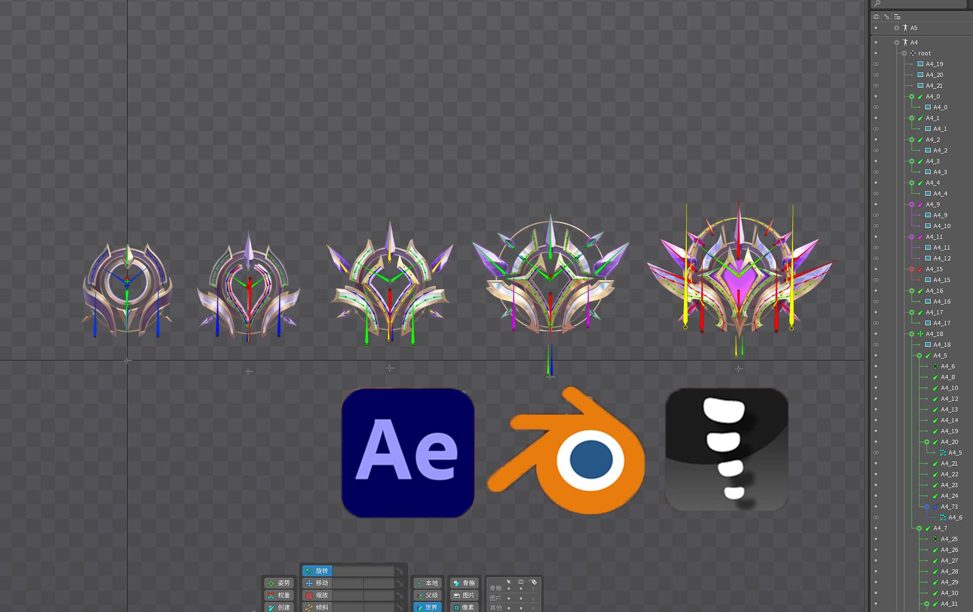 ArtStation - Ranked Tiers UI