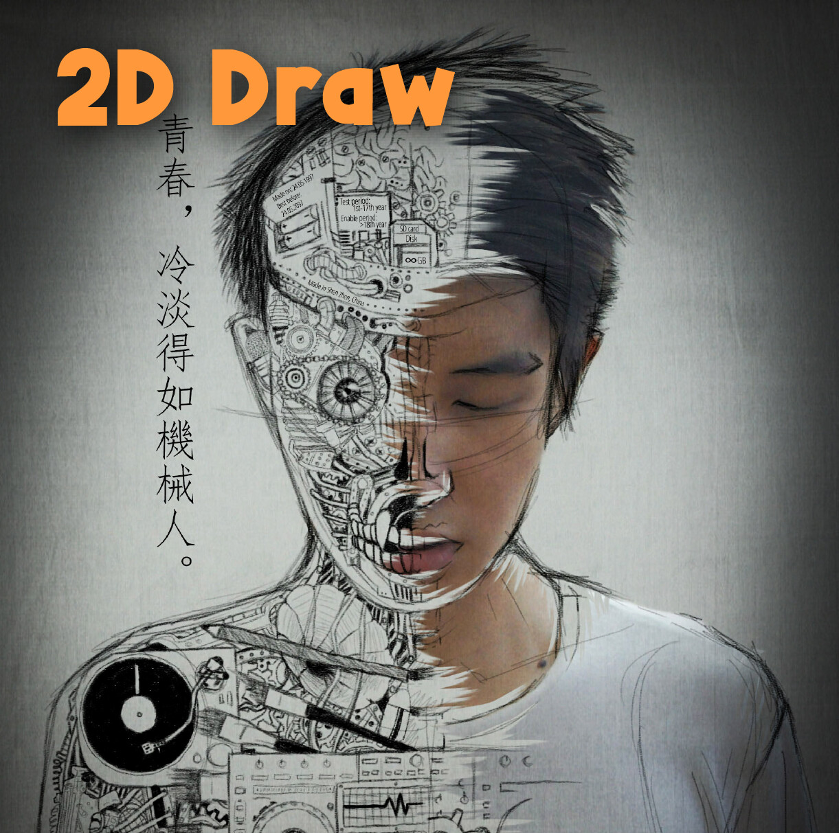 ArtStation - Teenage Headache Dreams