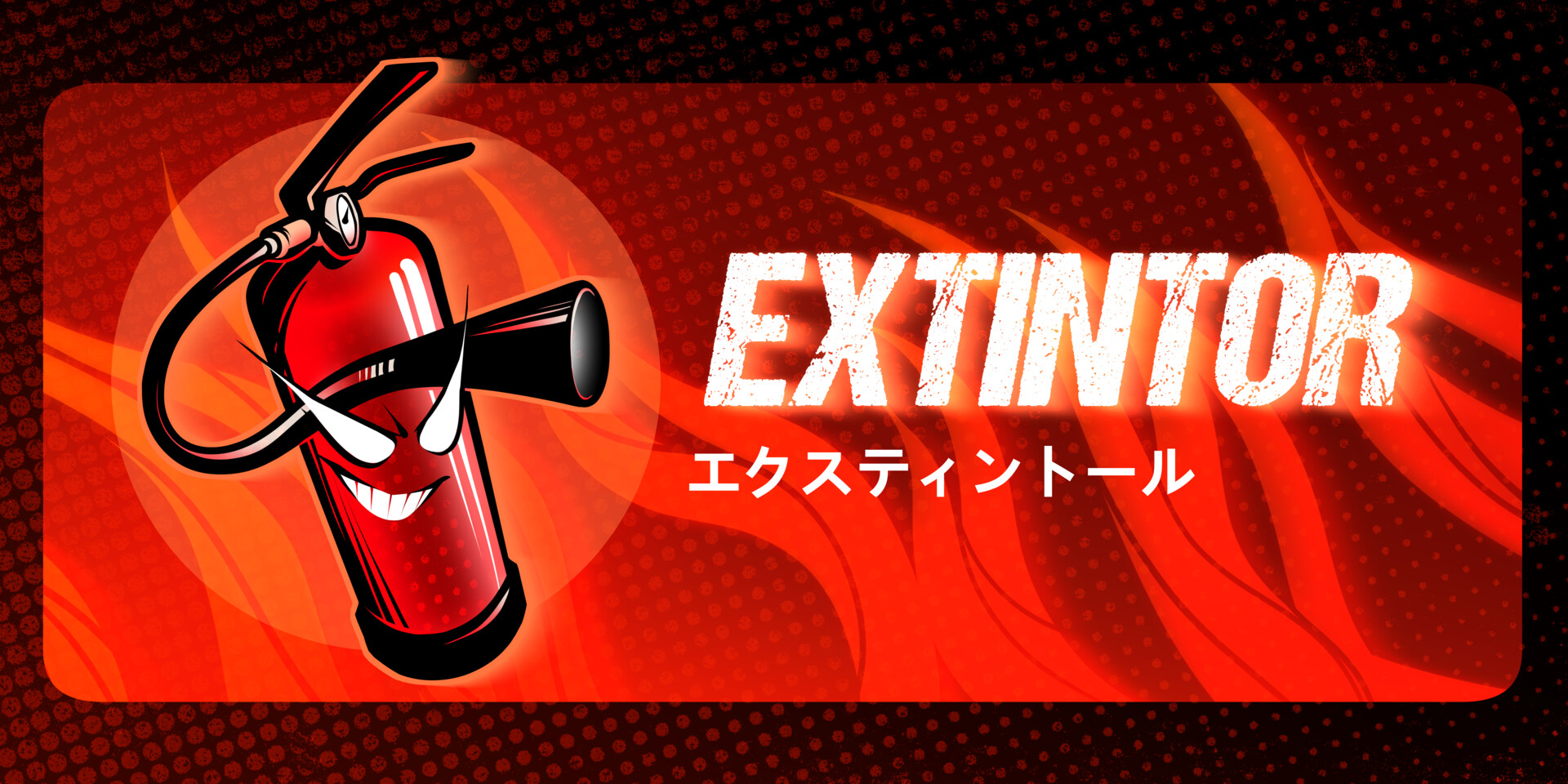 ArtStation - EXTINTOR (custom battle pass and sticker)