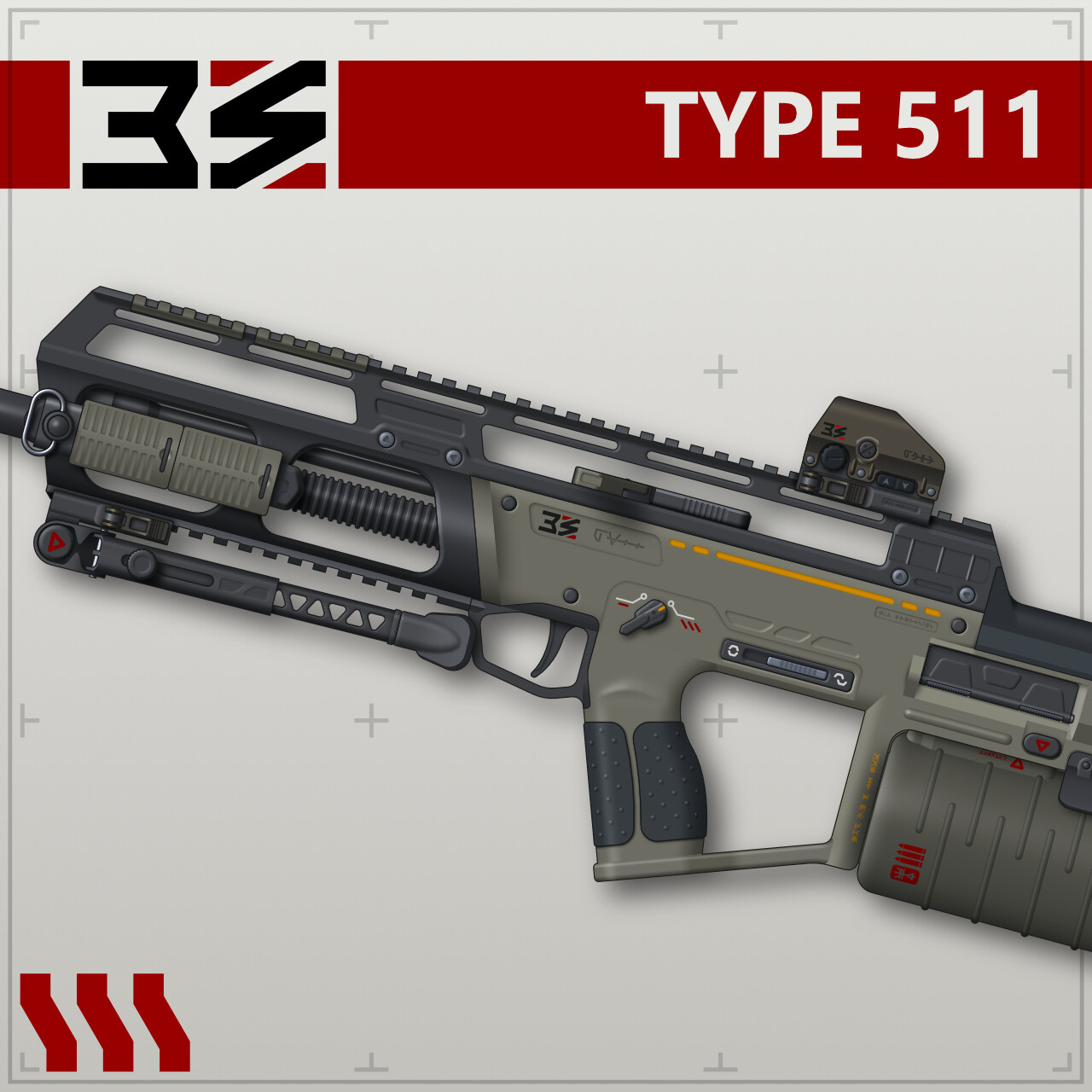 ArtStation - Type 511 Squad Automatic Weapon
