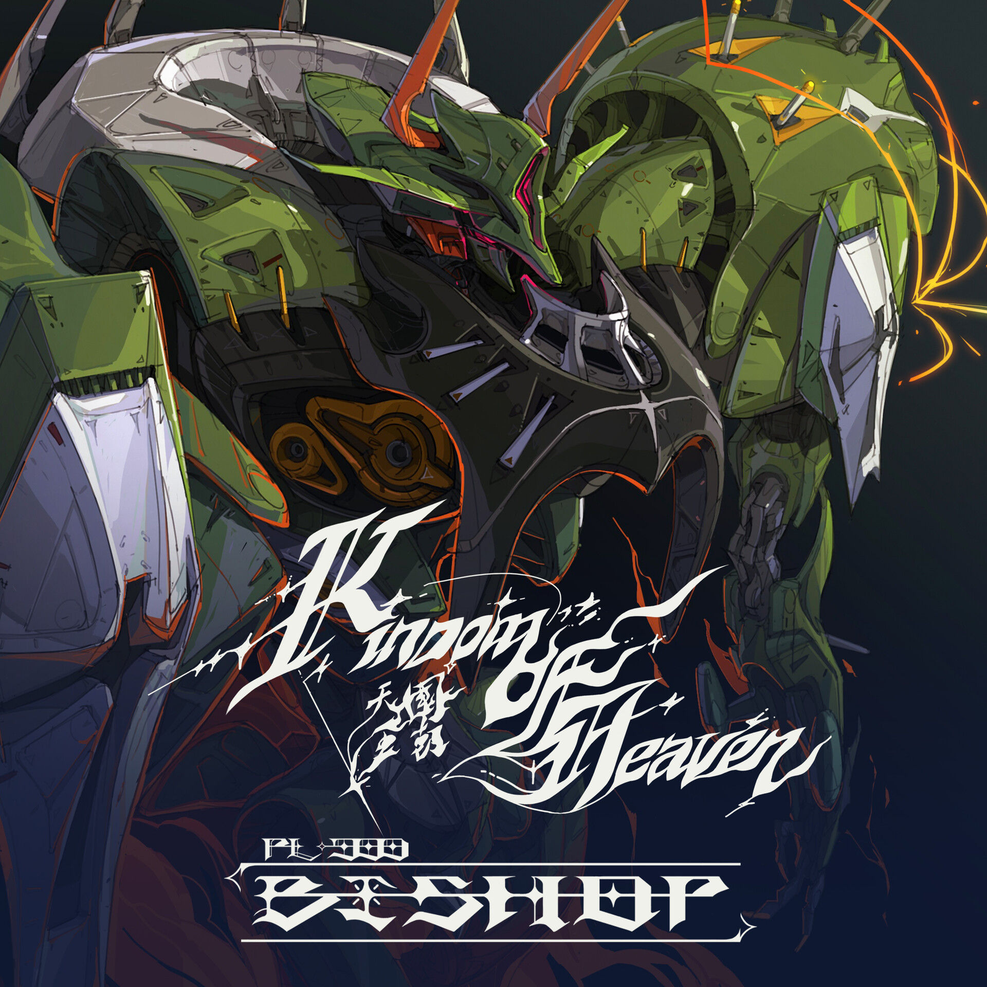 ArtStation - PL-999『Bishop』