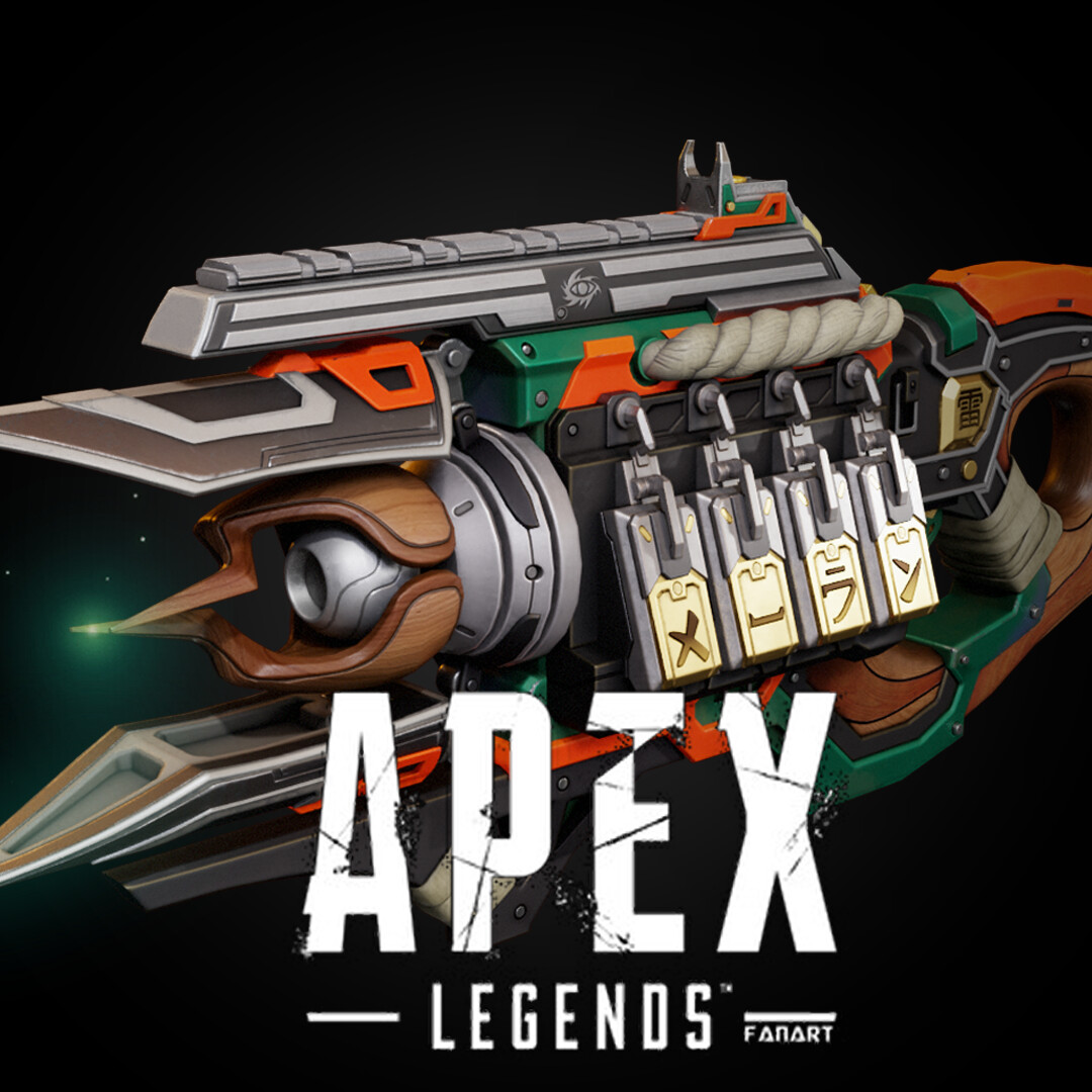 ArtStation - Charge Rifle