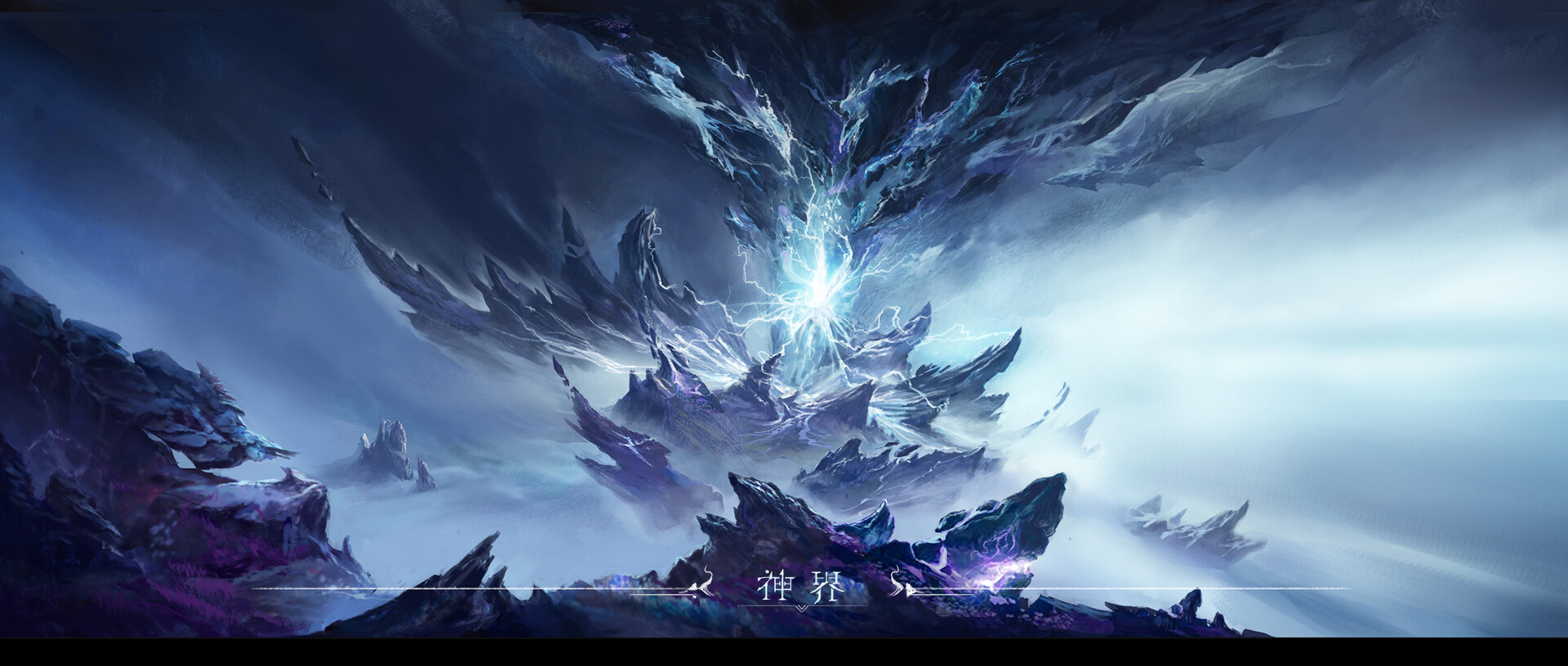 ArtStation - Divine Divinity