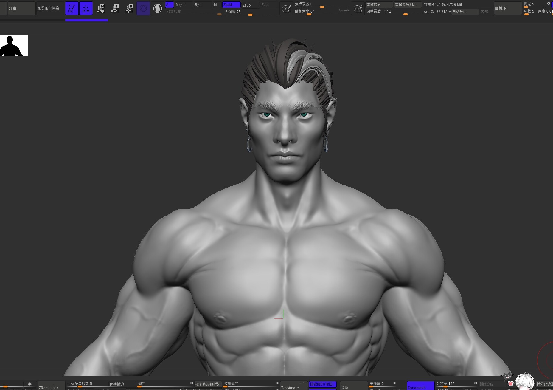 ArtStation - Human body sculpture