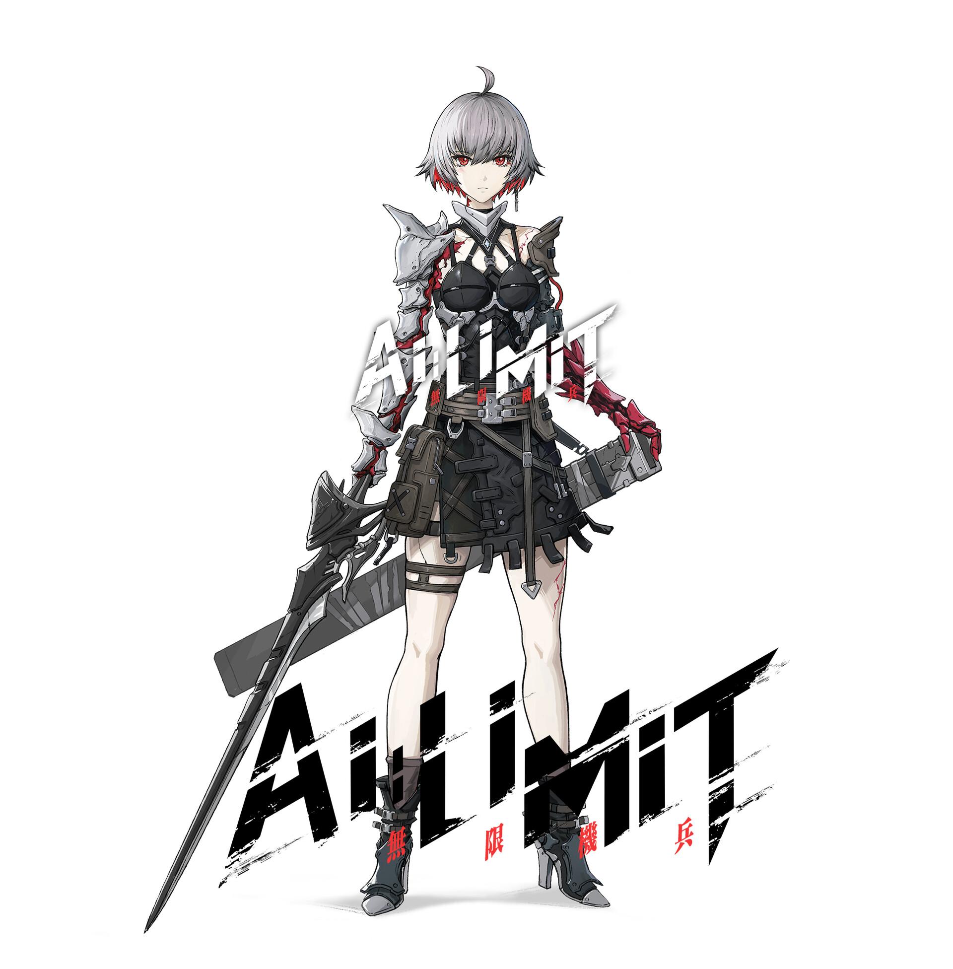 ArtStation - Characters in the AI LIMIT 阿丽莎