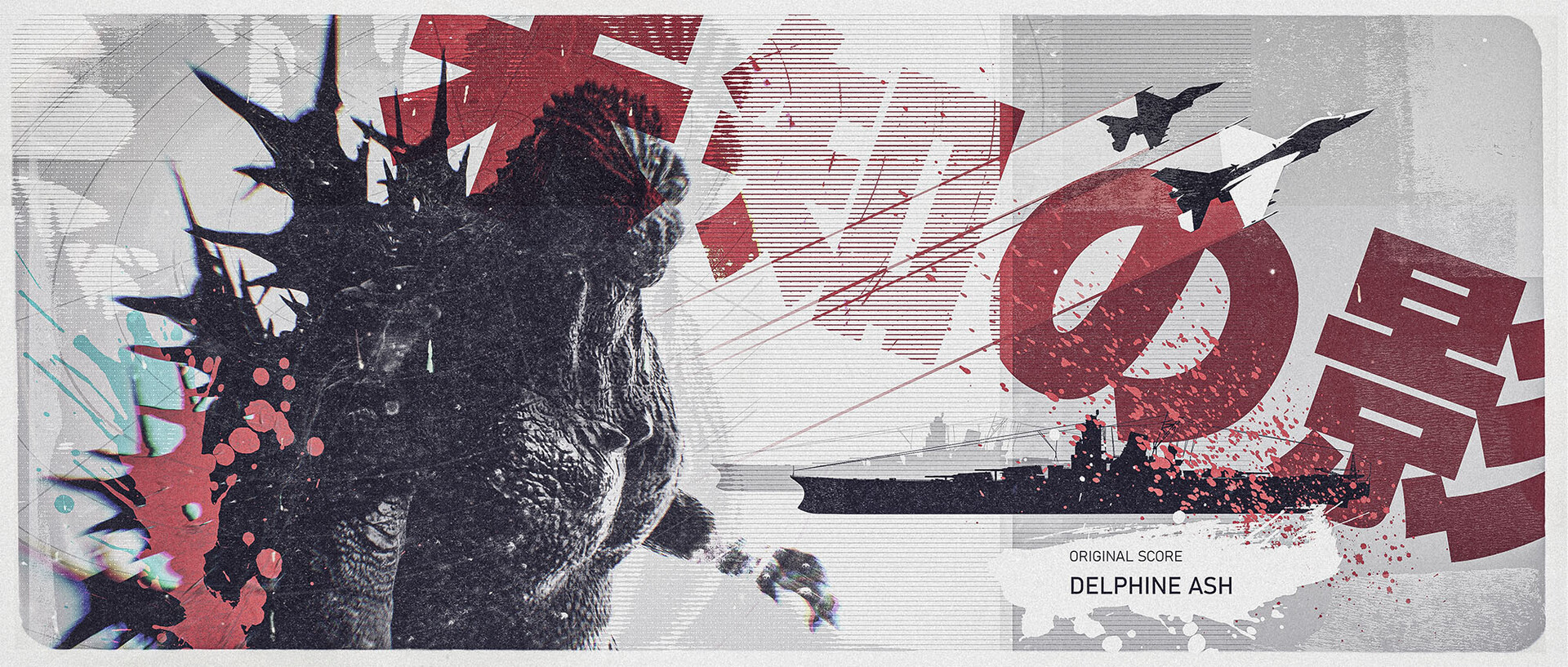 ArtStation - Godzilla - Style Frame Design