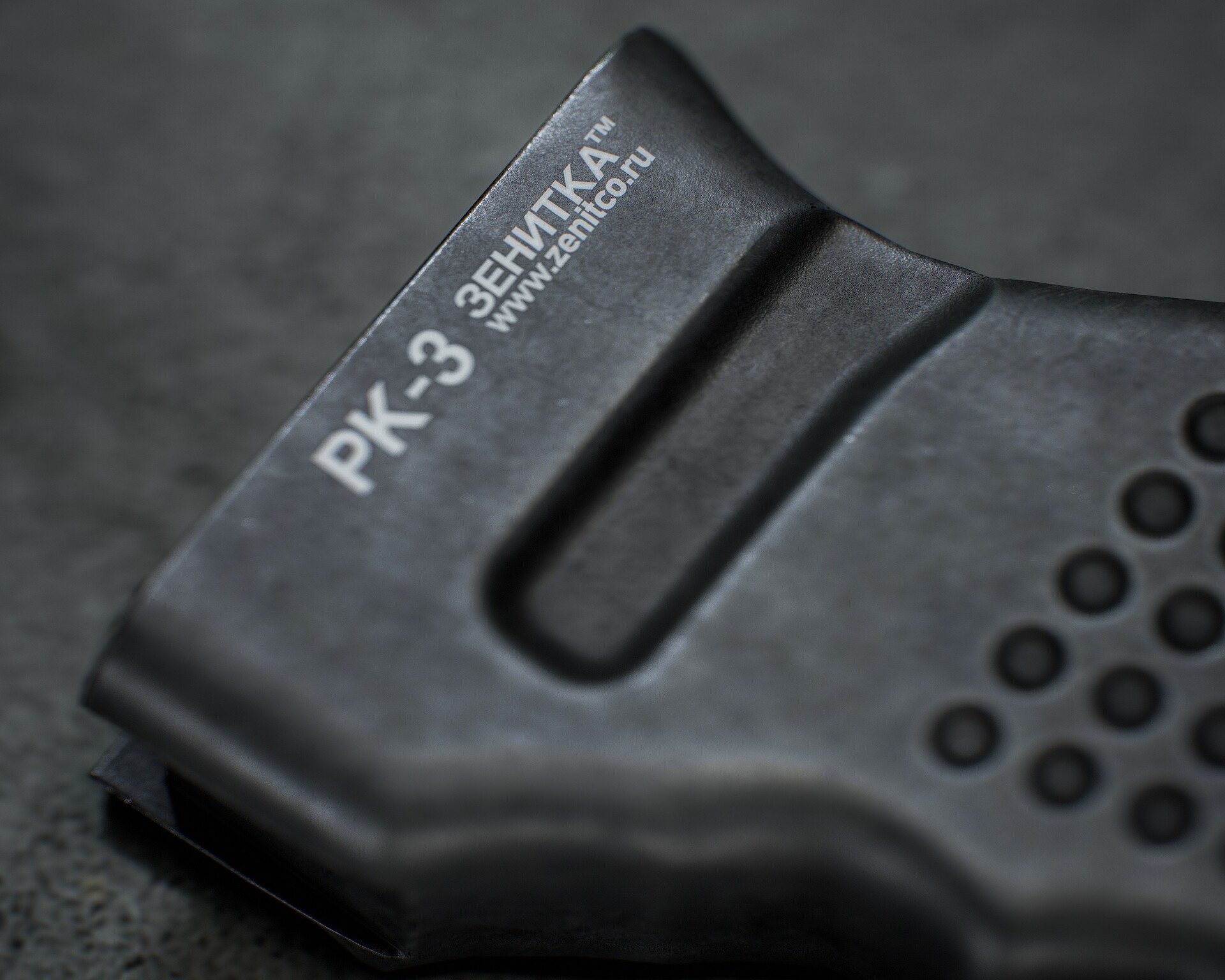 ArtStation - Zenitco RK-3