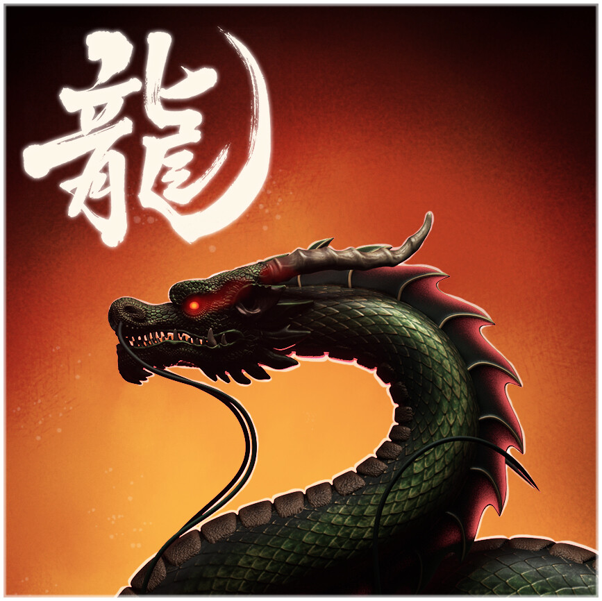 Subhadeep Das - DRAGON