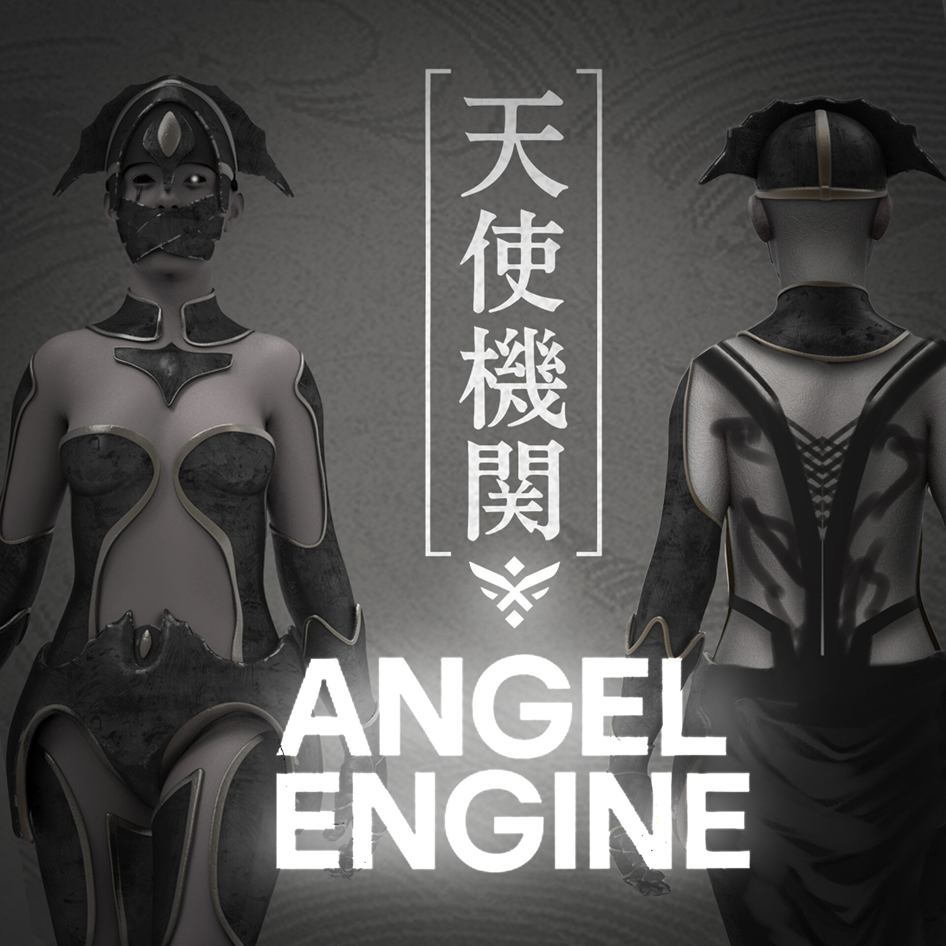 ArtStation - ANGEL ENGINE