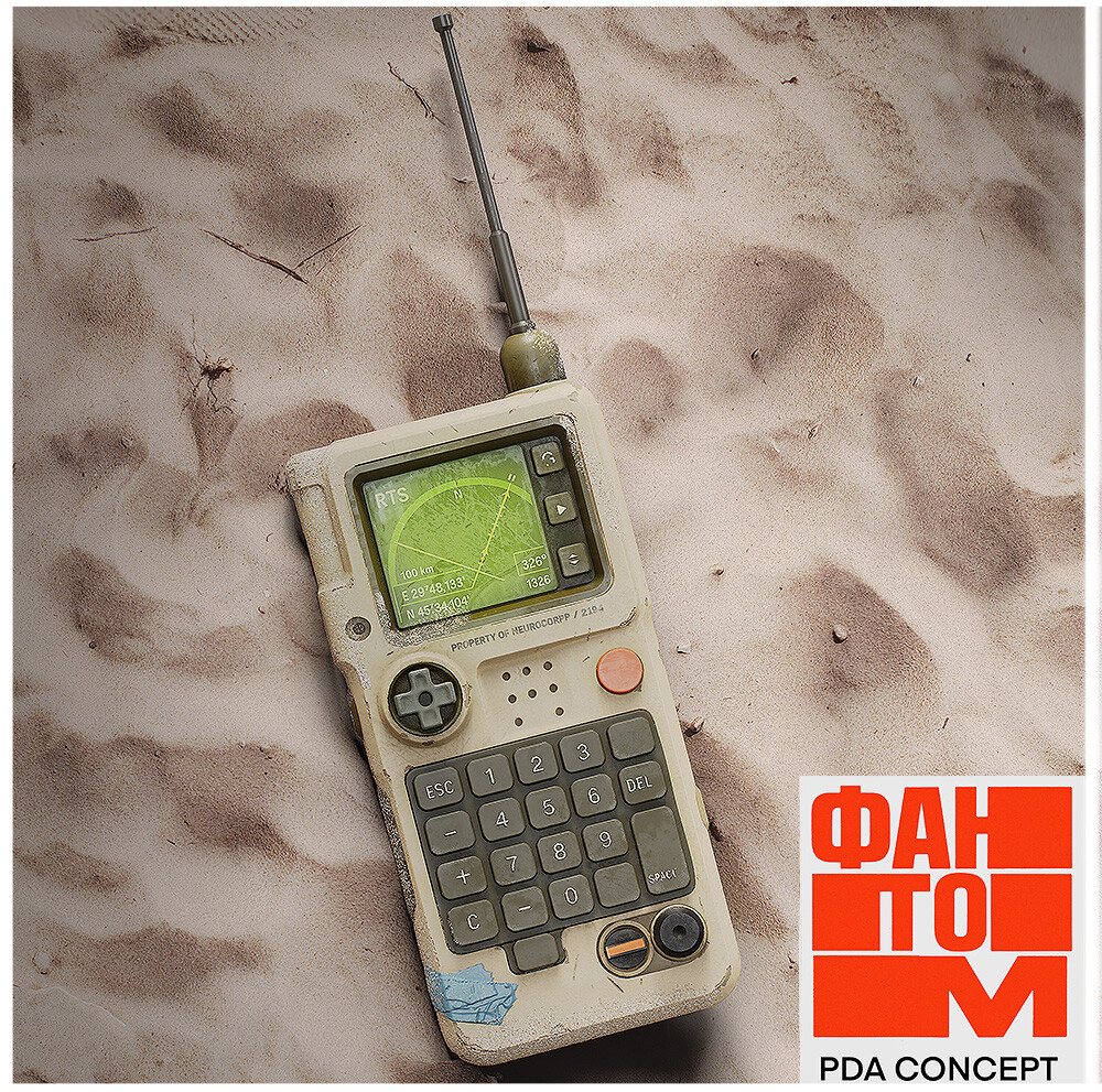 ArtStation - PDA 3D CONCEPT on IPAD NOMAD SCULPT