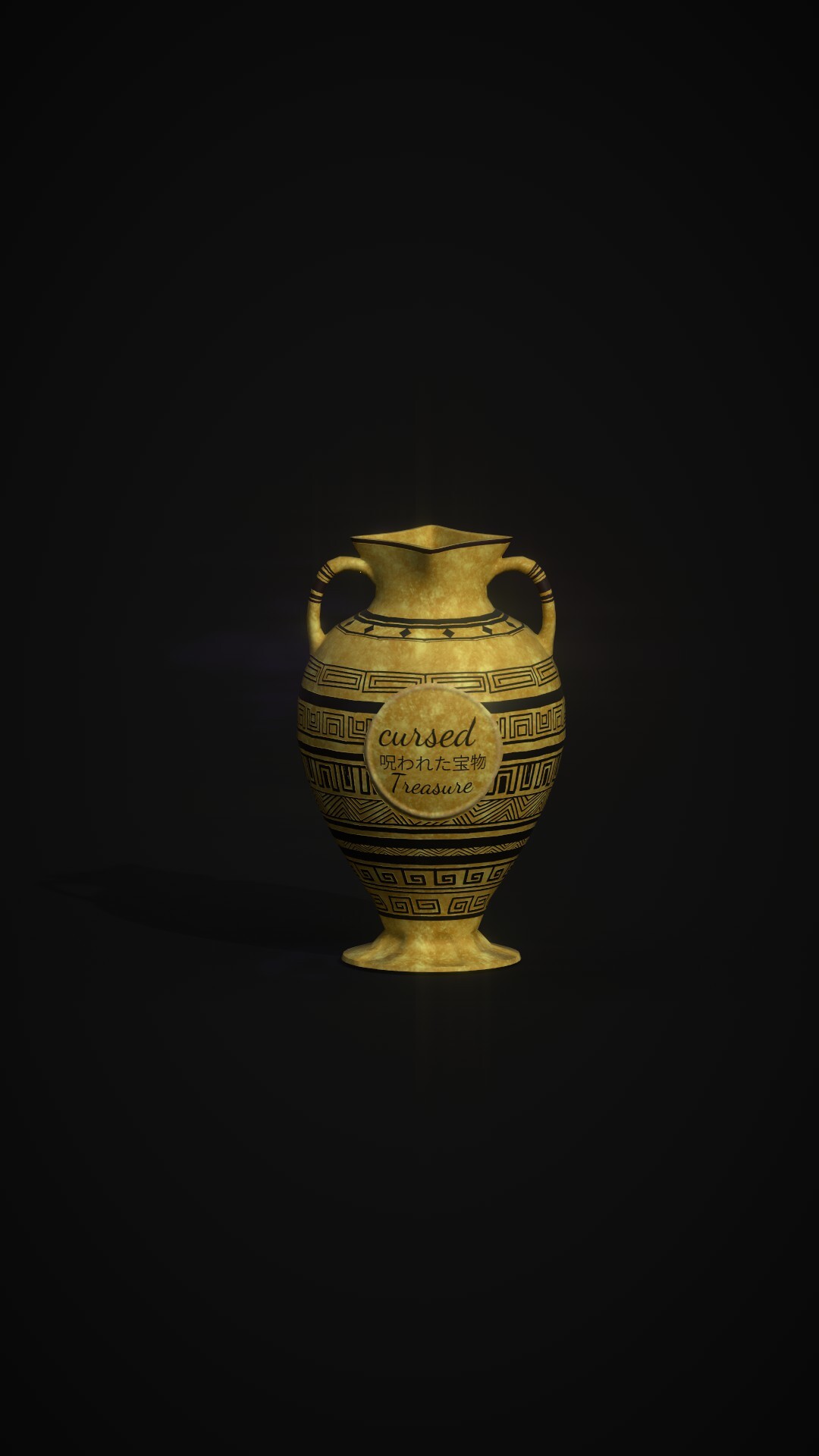 ArtStation - VASE Texturing (For Practice purpose)