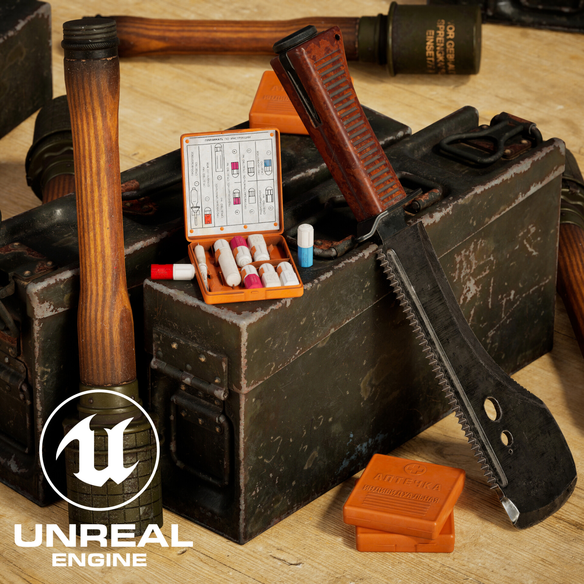 ArtStation - Military props