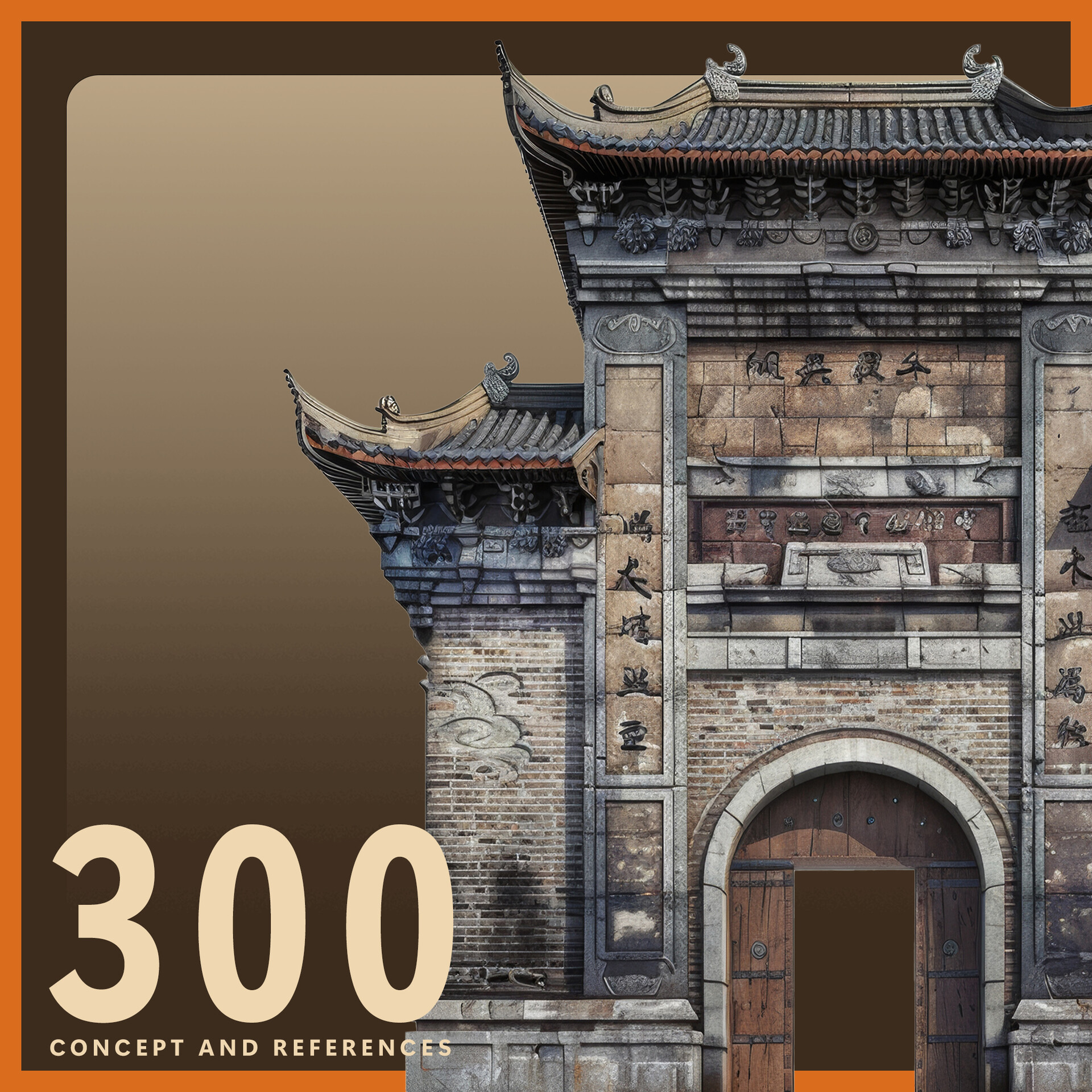 ArtStation - 300 Ancient Chinese Gate Concept and Reference