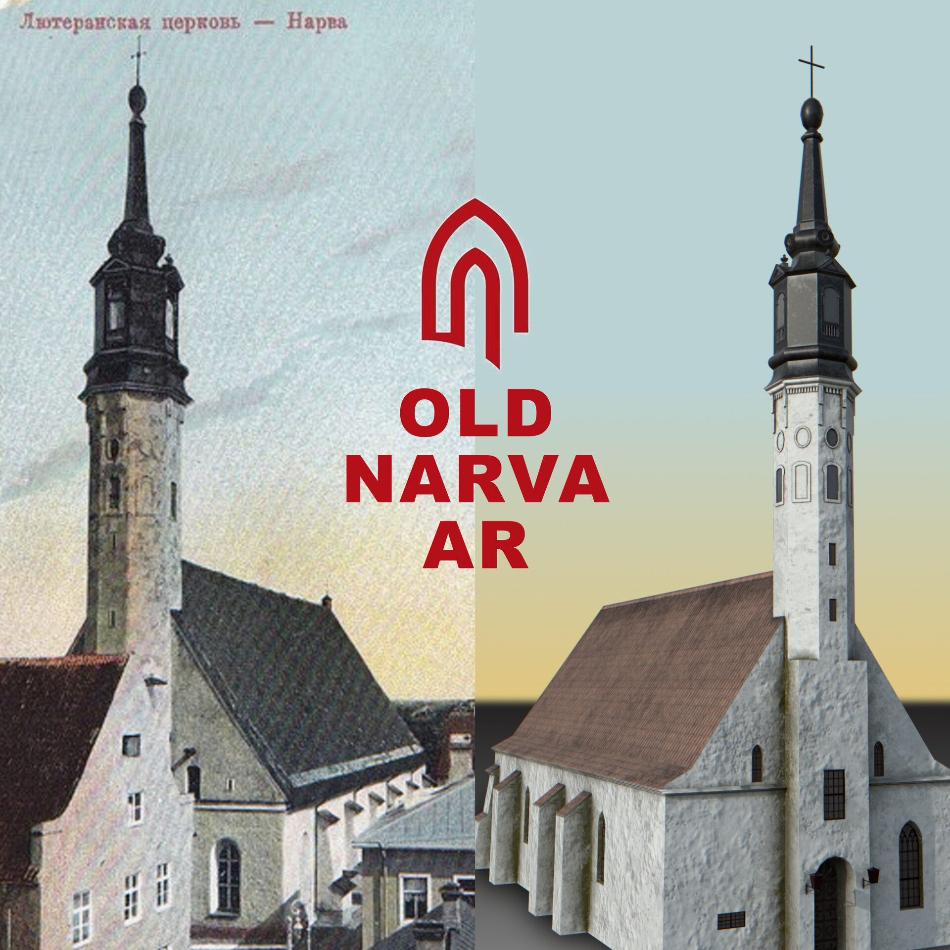 ArtStation - Old Narva AR
