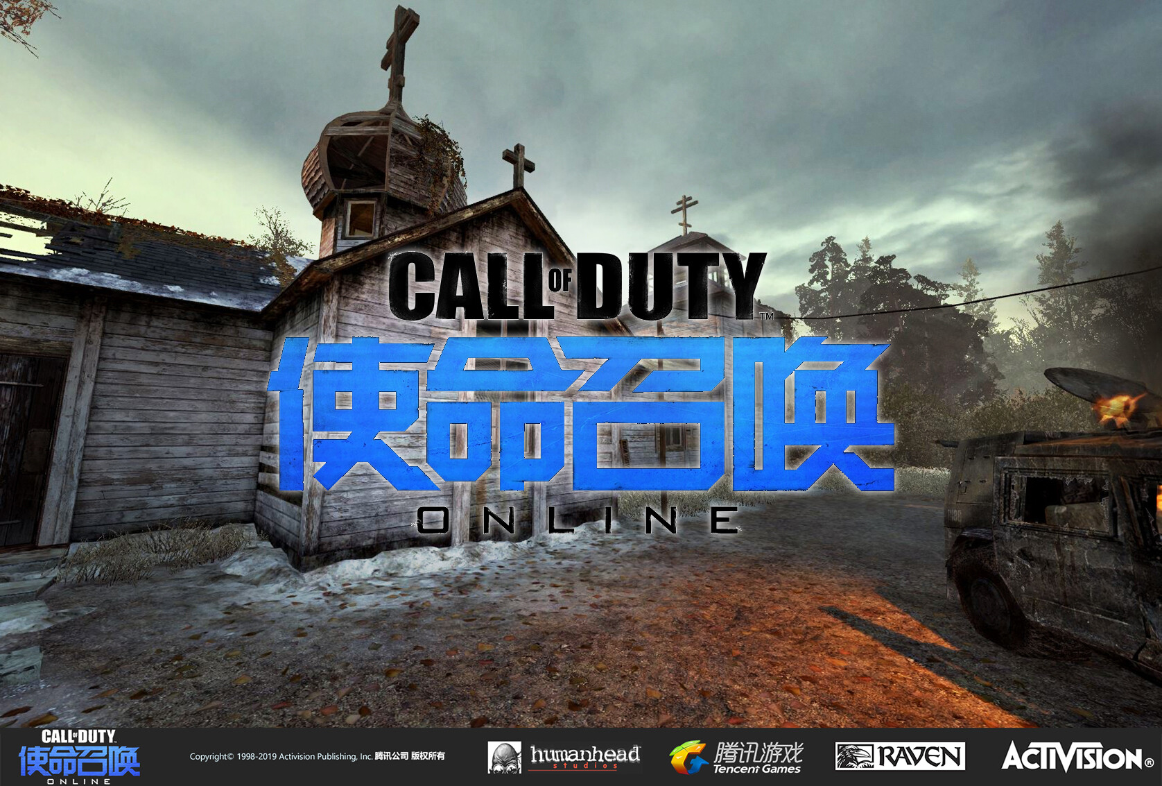 ArtStation - CODO Wasteland Map