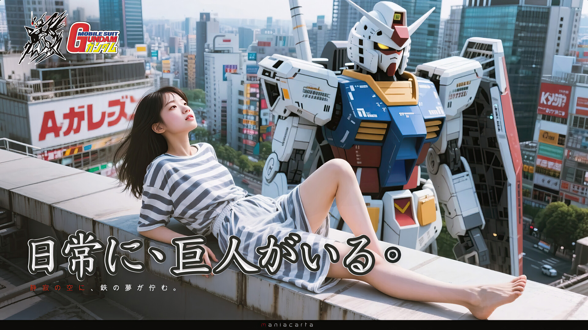 ArtStation - Code RX