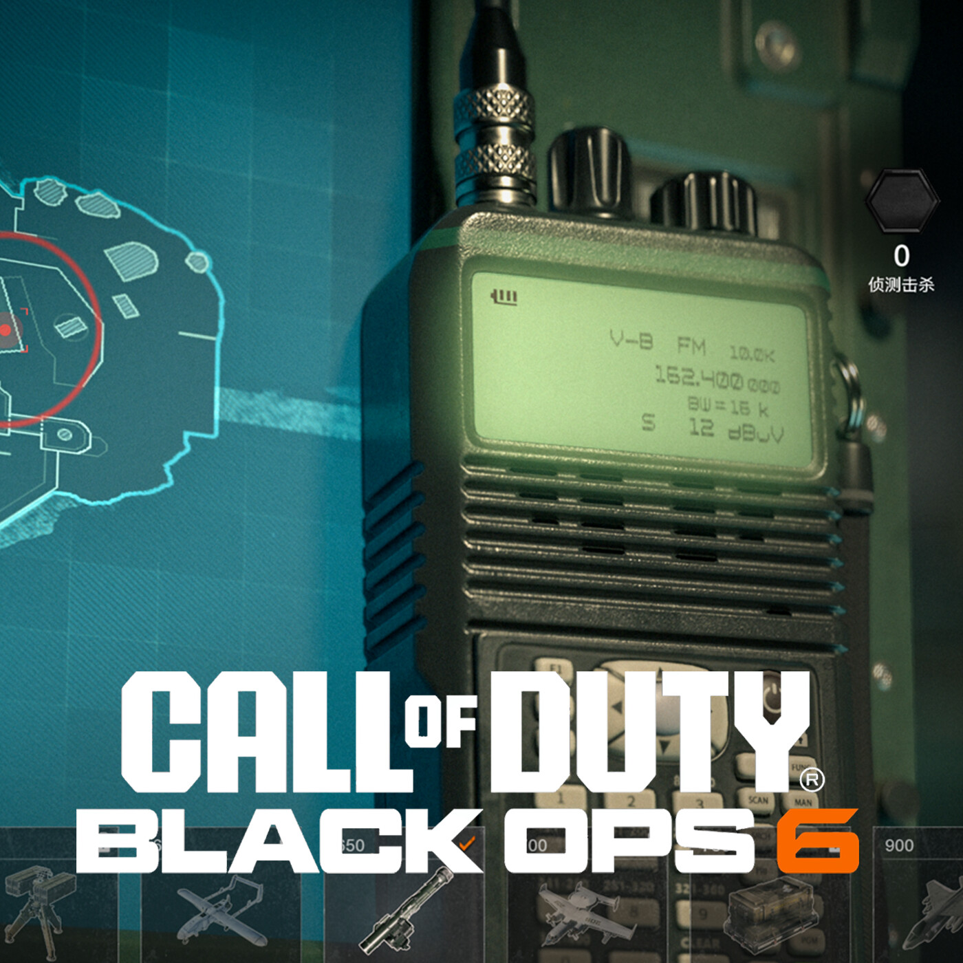 ArtStation - Handheld Props