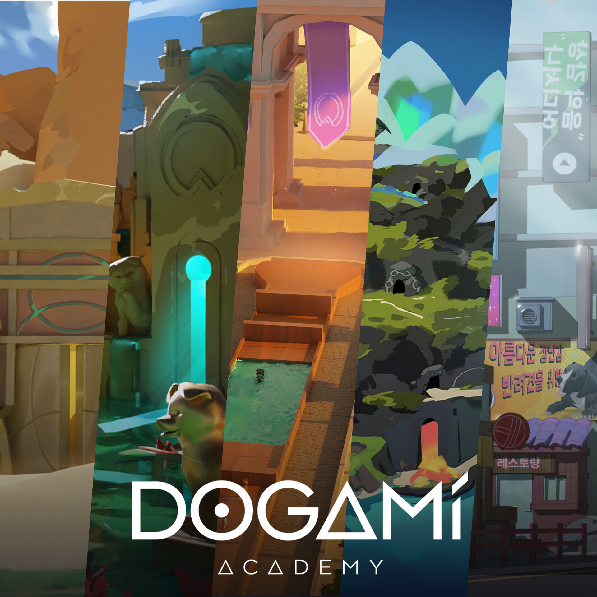 ArtStation - Dogamì MAPS